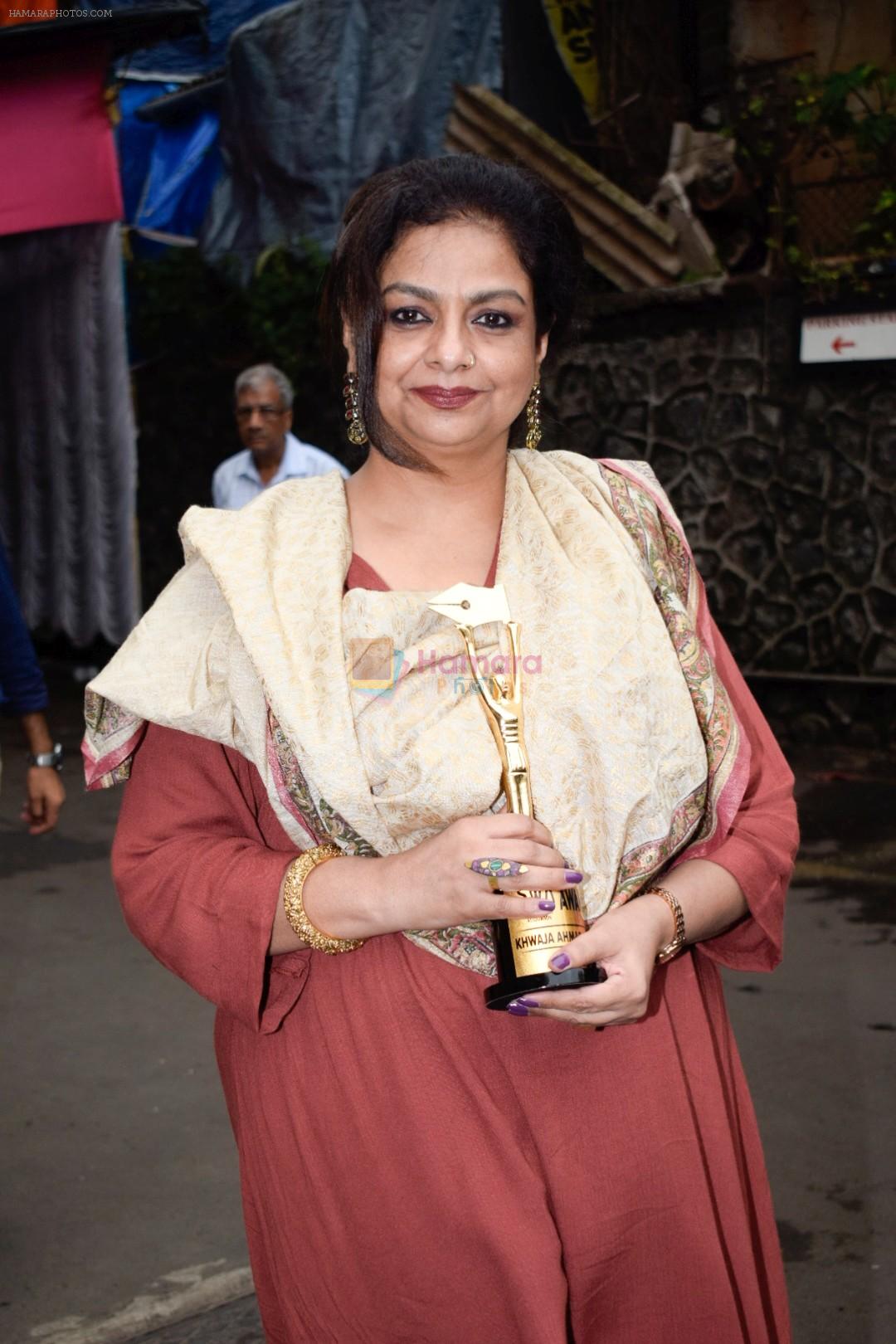 Neelima Azeem at 5th edition of Screenwriters conference in St Andrews ...