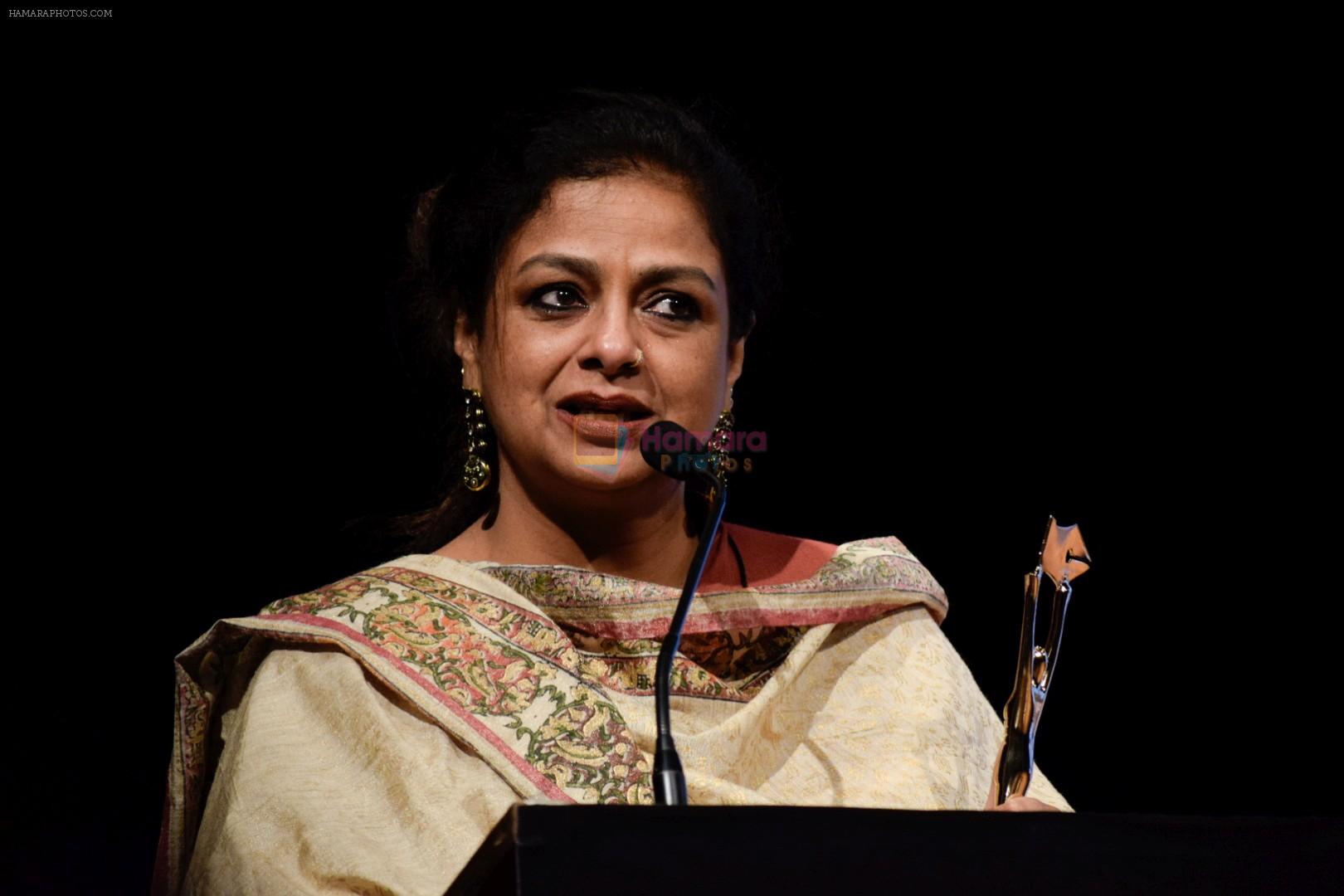 Neelima Azeem at 5th edition of Screenwriters conference in St Andrews ...