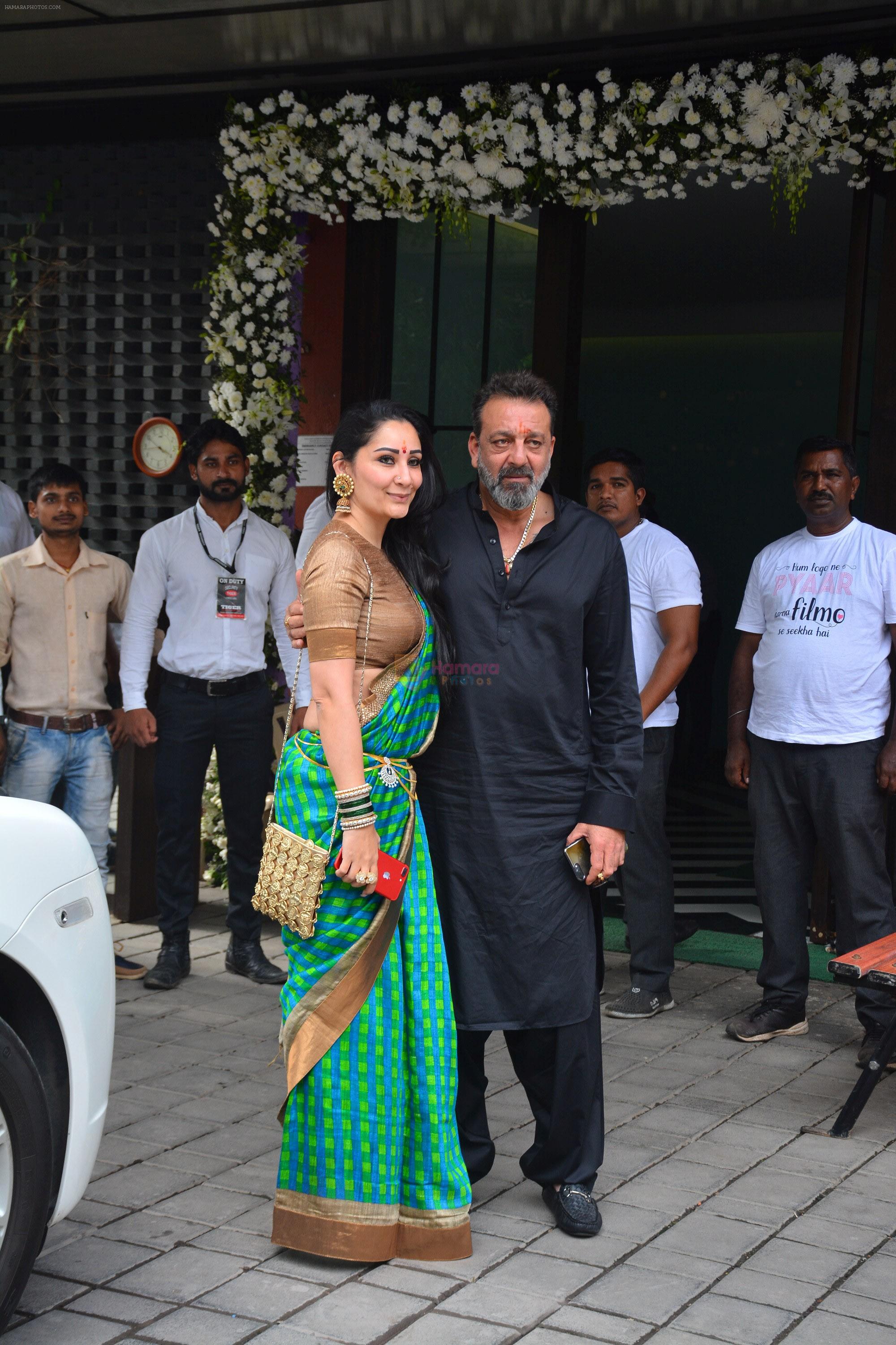 Manyata Dutt, Sanjay Dutt at Arpita Khan's Ganpati Immersion at bandra ...