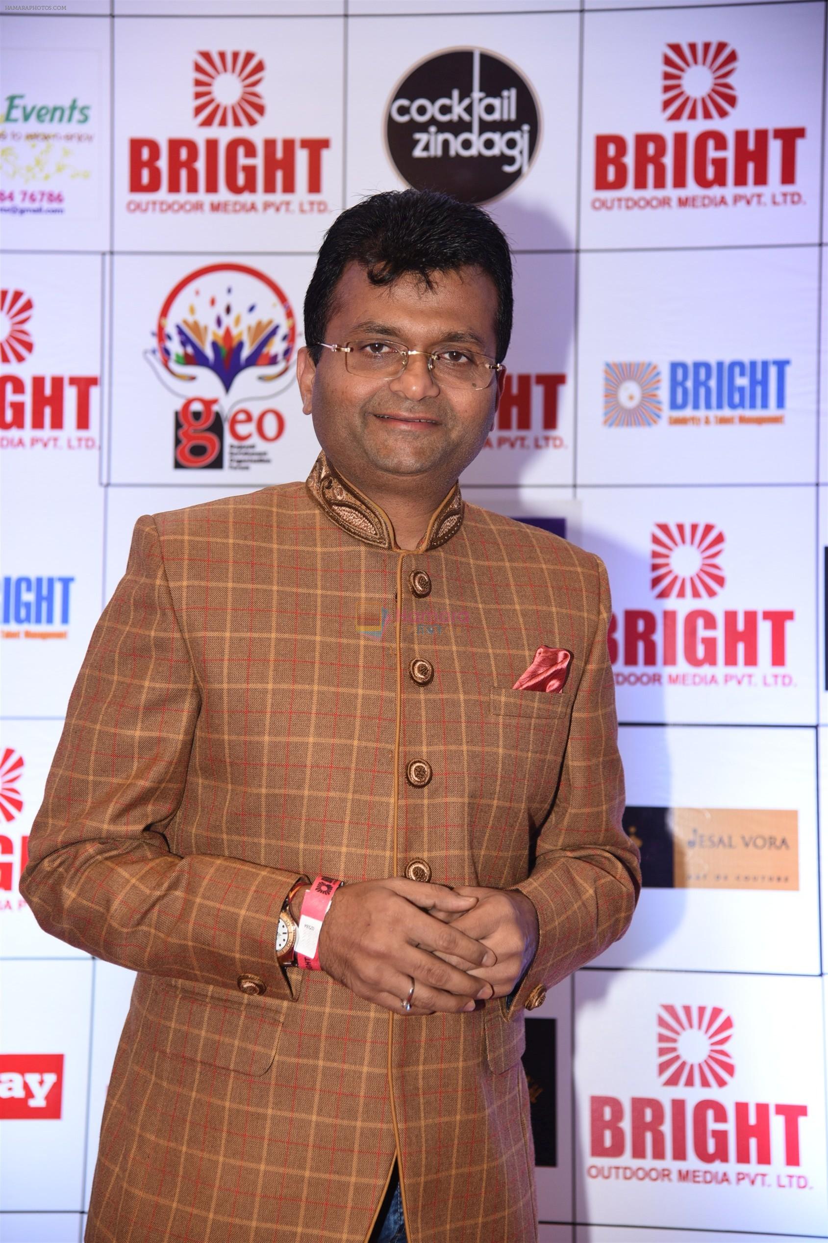at Bright Awards in NSCI worli on 25th Sept 2018 / 2018 Party Events ...