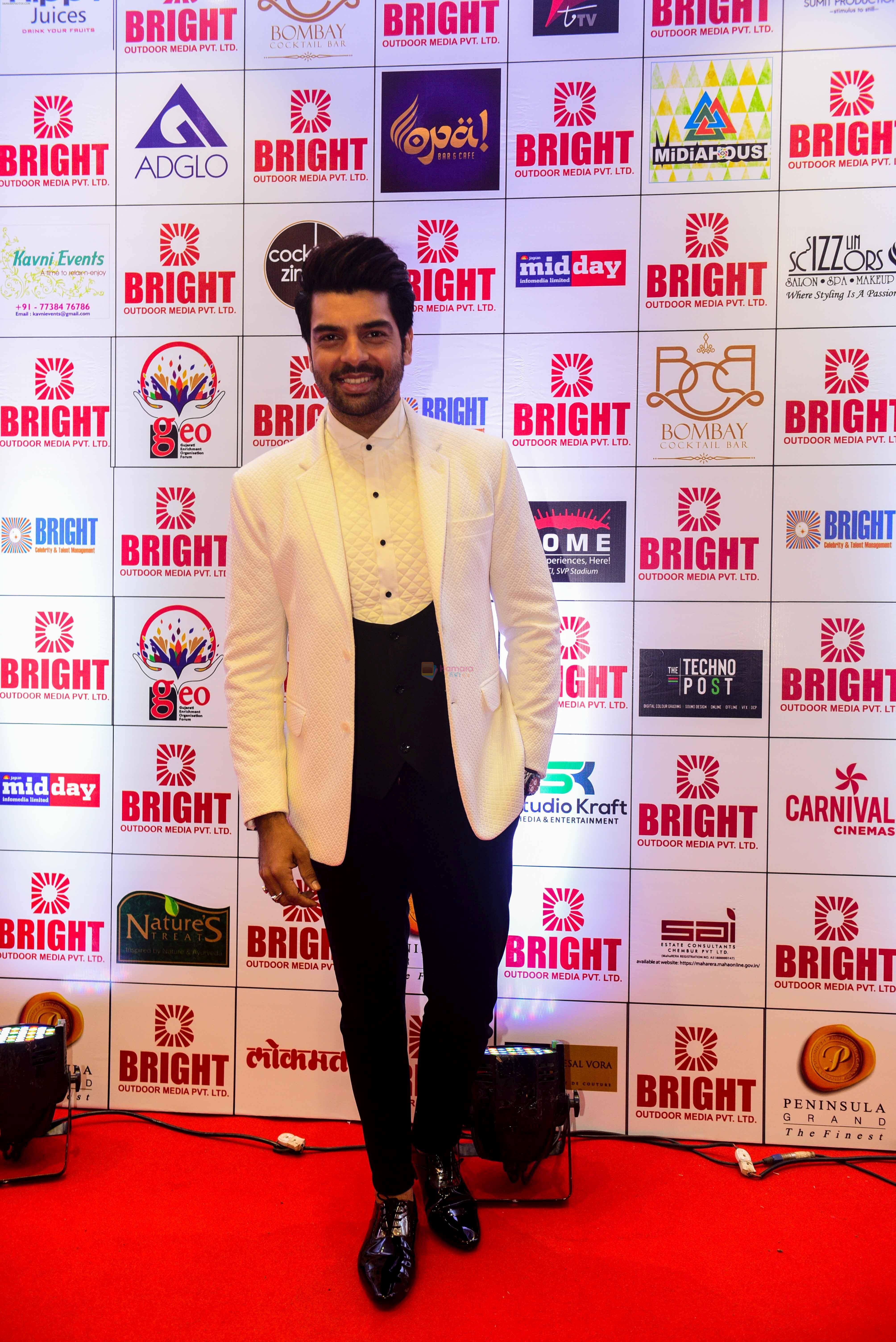 Manish Paul at Bright Awards in NSCI worli on 25th Sept 2018 / Manish ...
