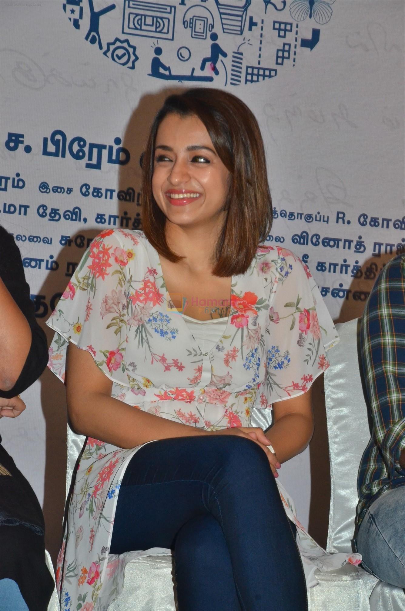 Vijay Sethupathi and Trisha Krishnan at 96 Press Meet on 30th Sept 2018 ...