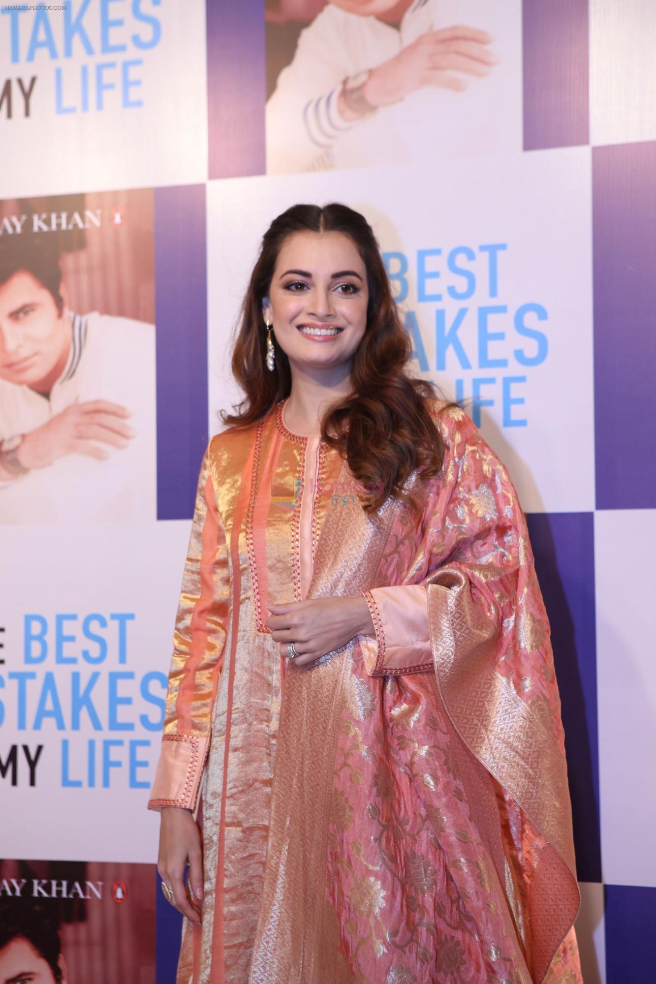 Dia Mirza at the Launch Of Sanjay Khan's Book The Best Mistakes Of My ...