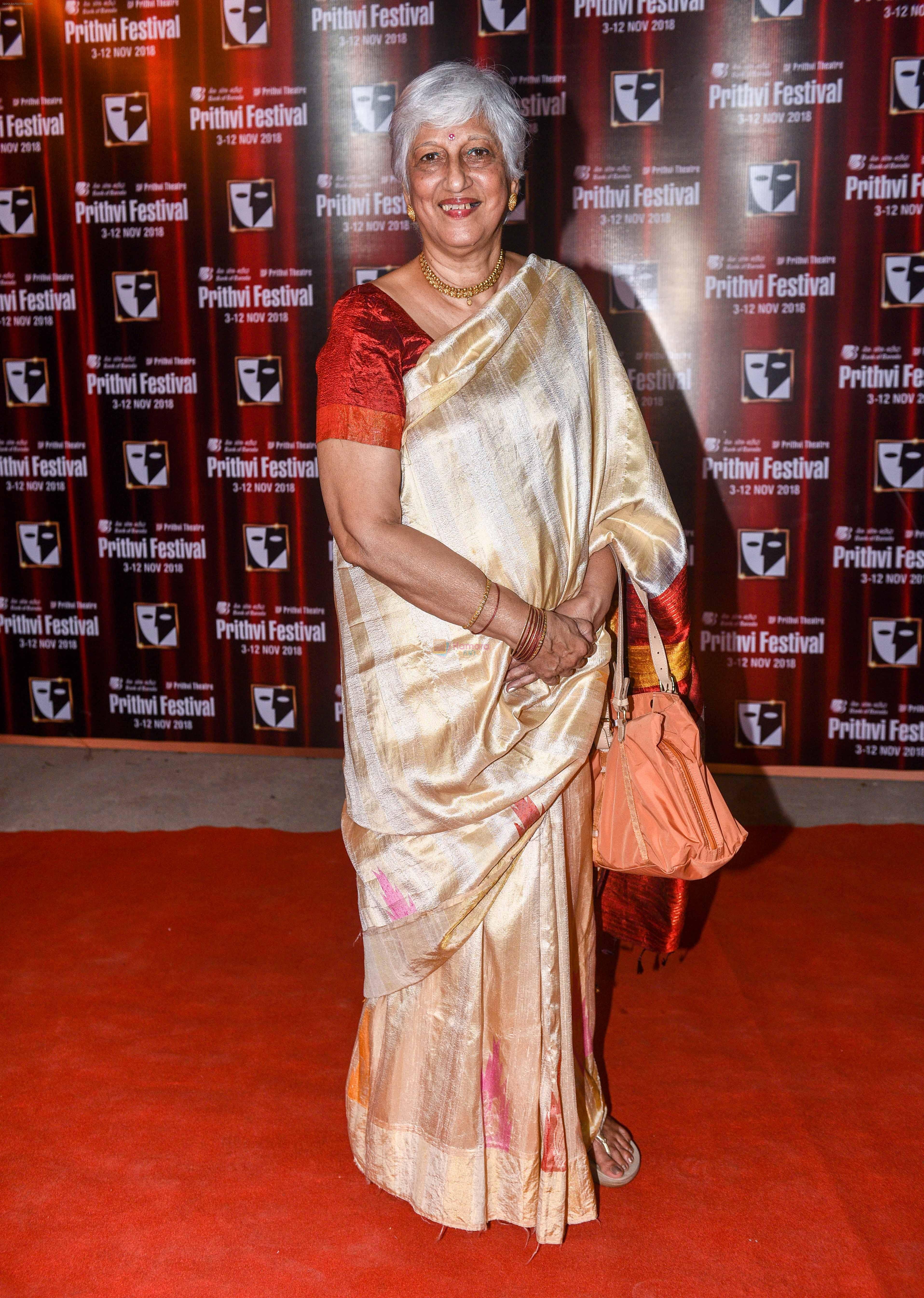 at the inauguration of Mumbai_ iconic Prithivi theatre festival on 4th ...