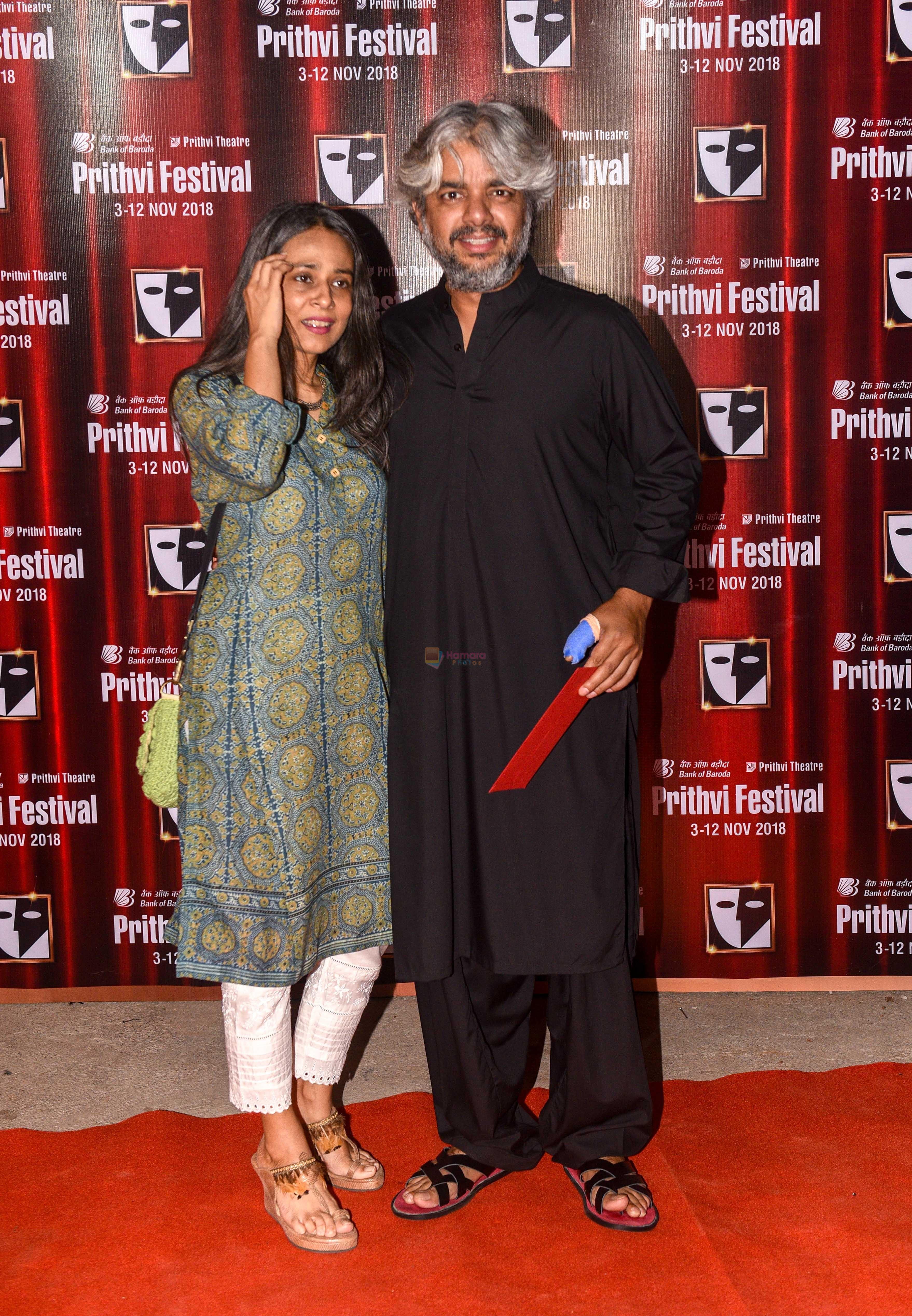 at the inauguration of Mumbai_ iconic Prithivi theatre festival on 4th ...