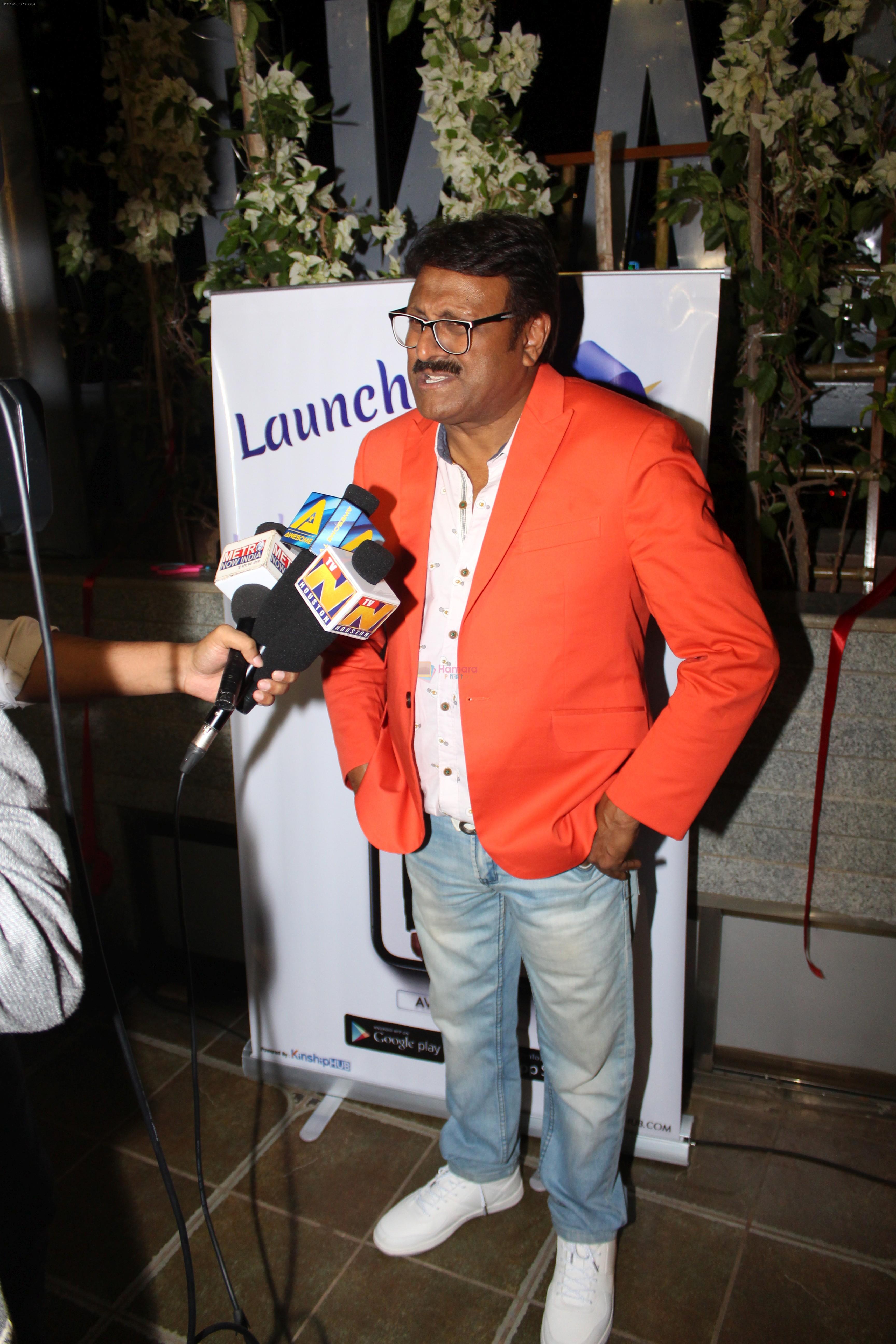 Vijay Patkar Personalised App on 5th Dec 2018 / Vijay Patkar ...