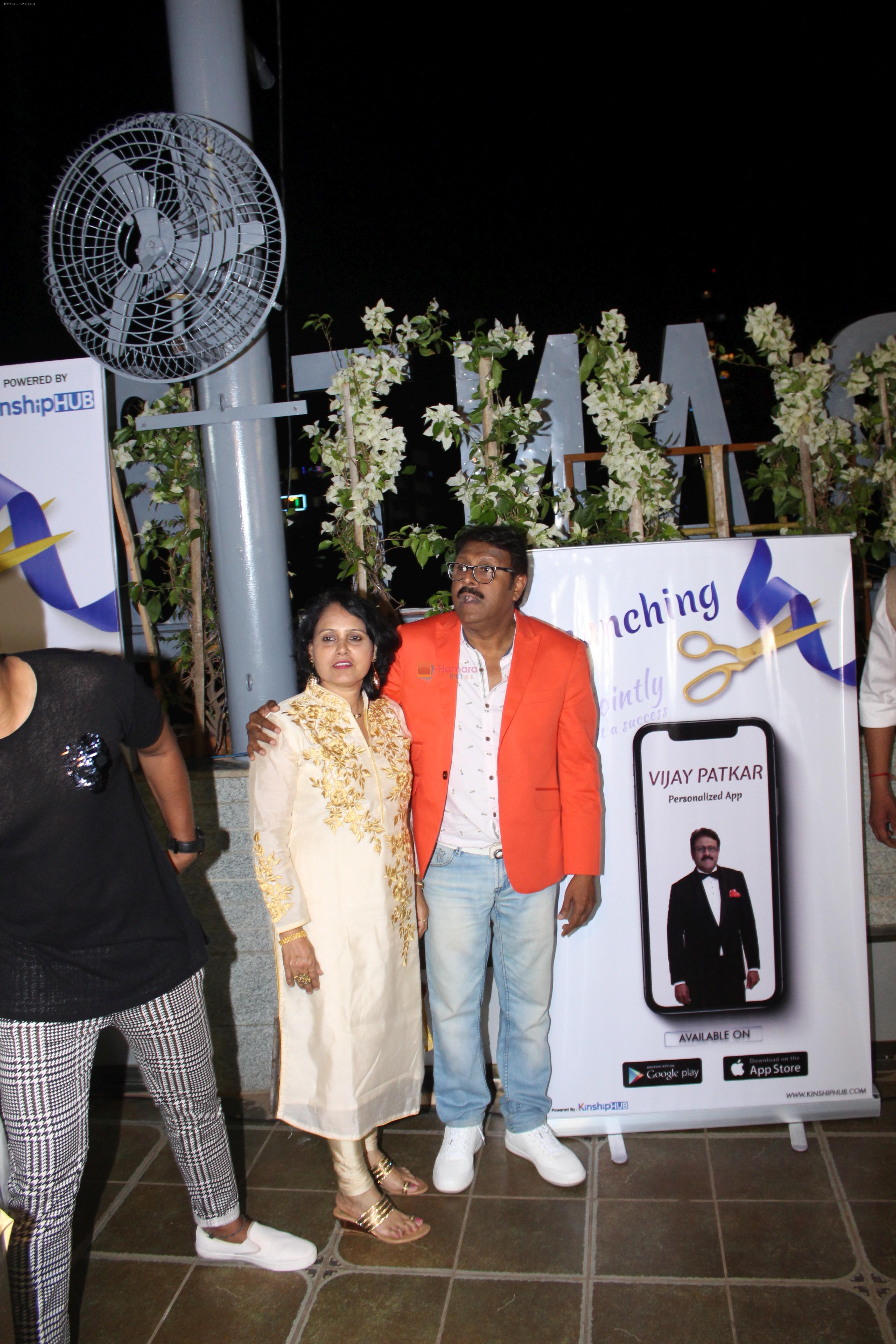 Siddharth Jadhav at the launch of Vijay Patkar Personalised App on 5th ...