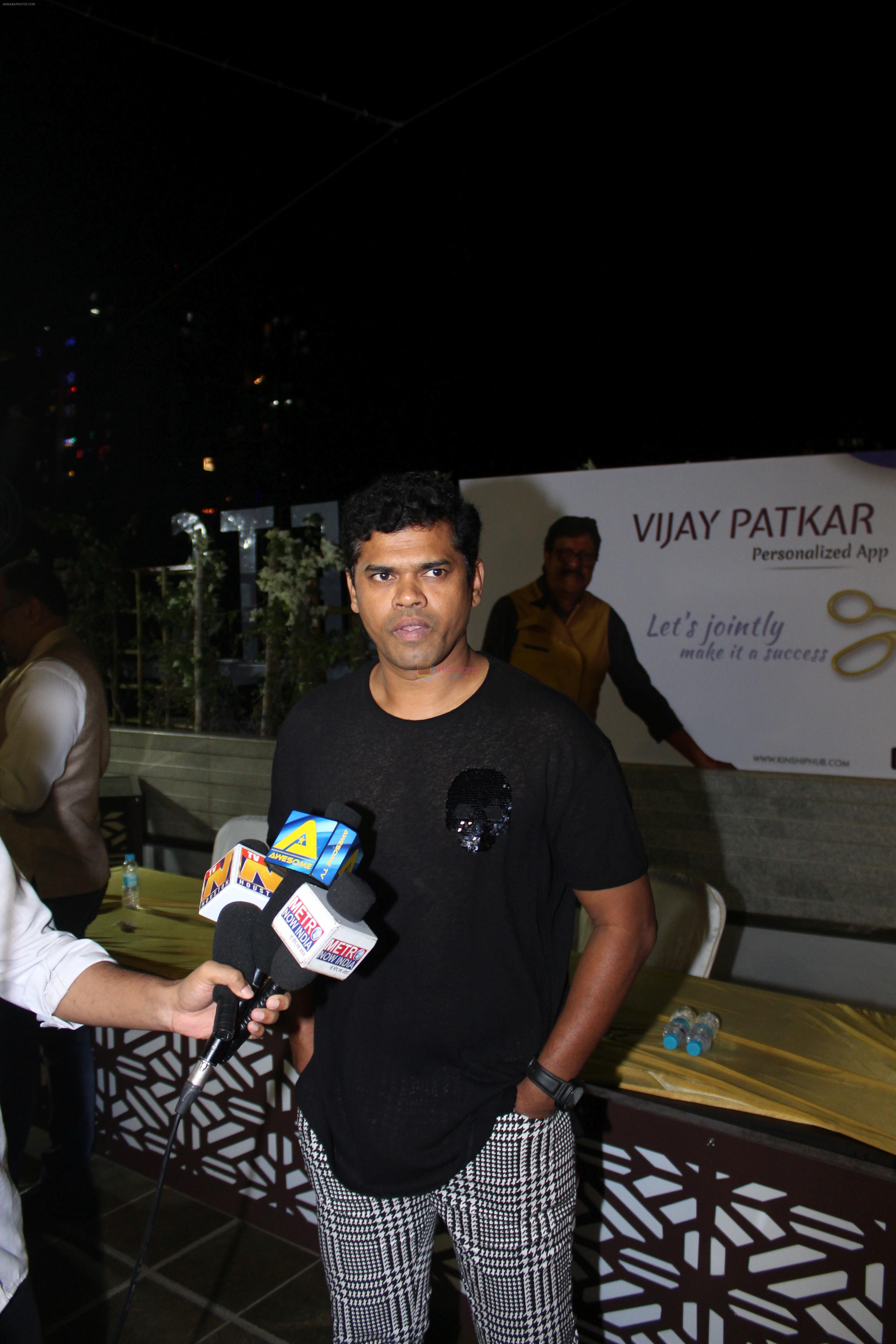 Siddharth Jadhav at the launch of Vijay Patkar Personalised App on 5th ...