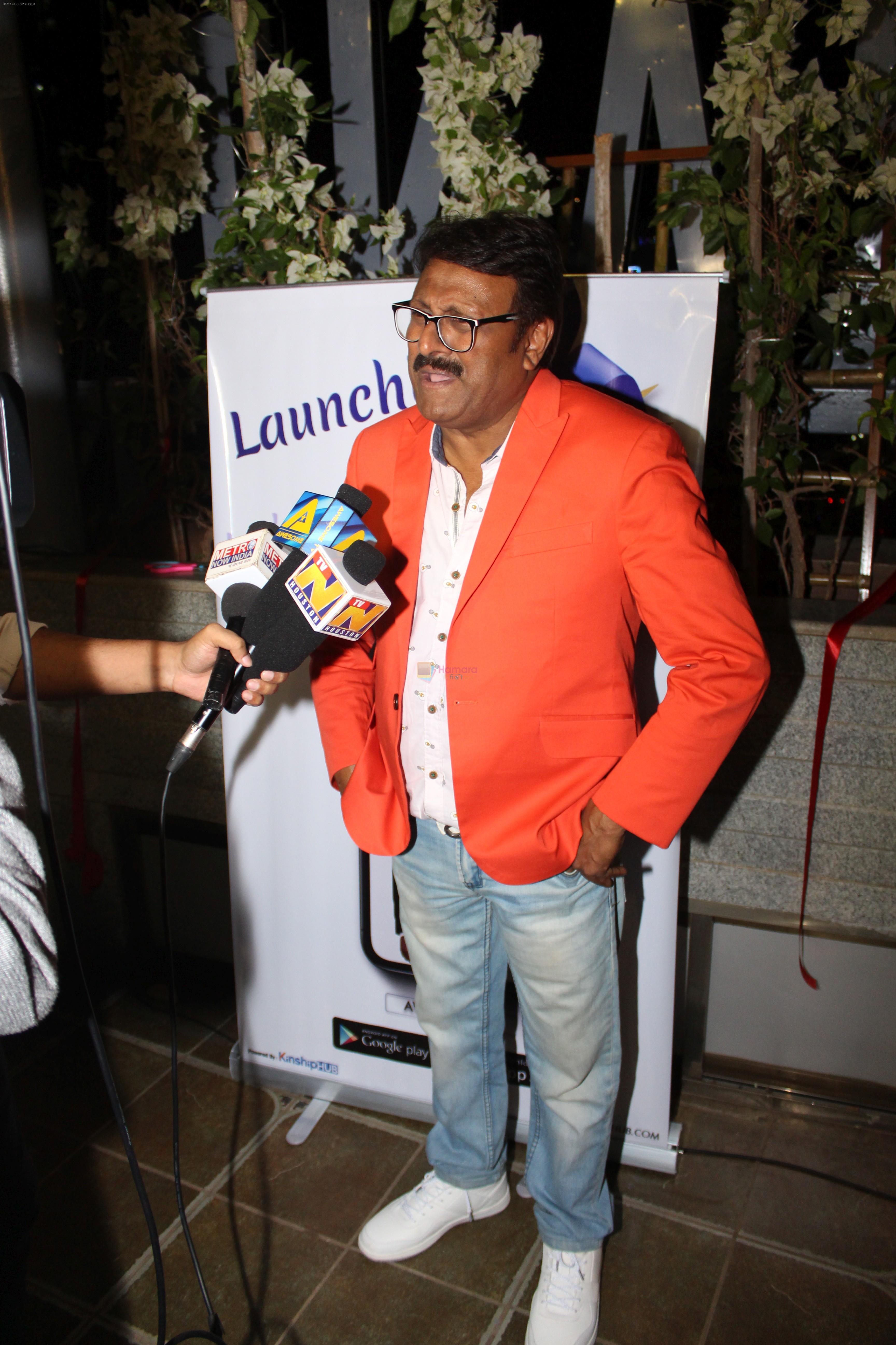 Vijay Patkar Personalised App on 5th Dec 2018 / Vijay Patkar ...