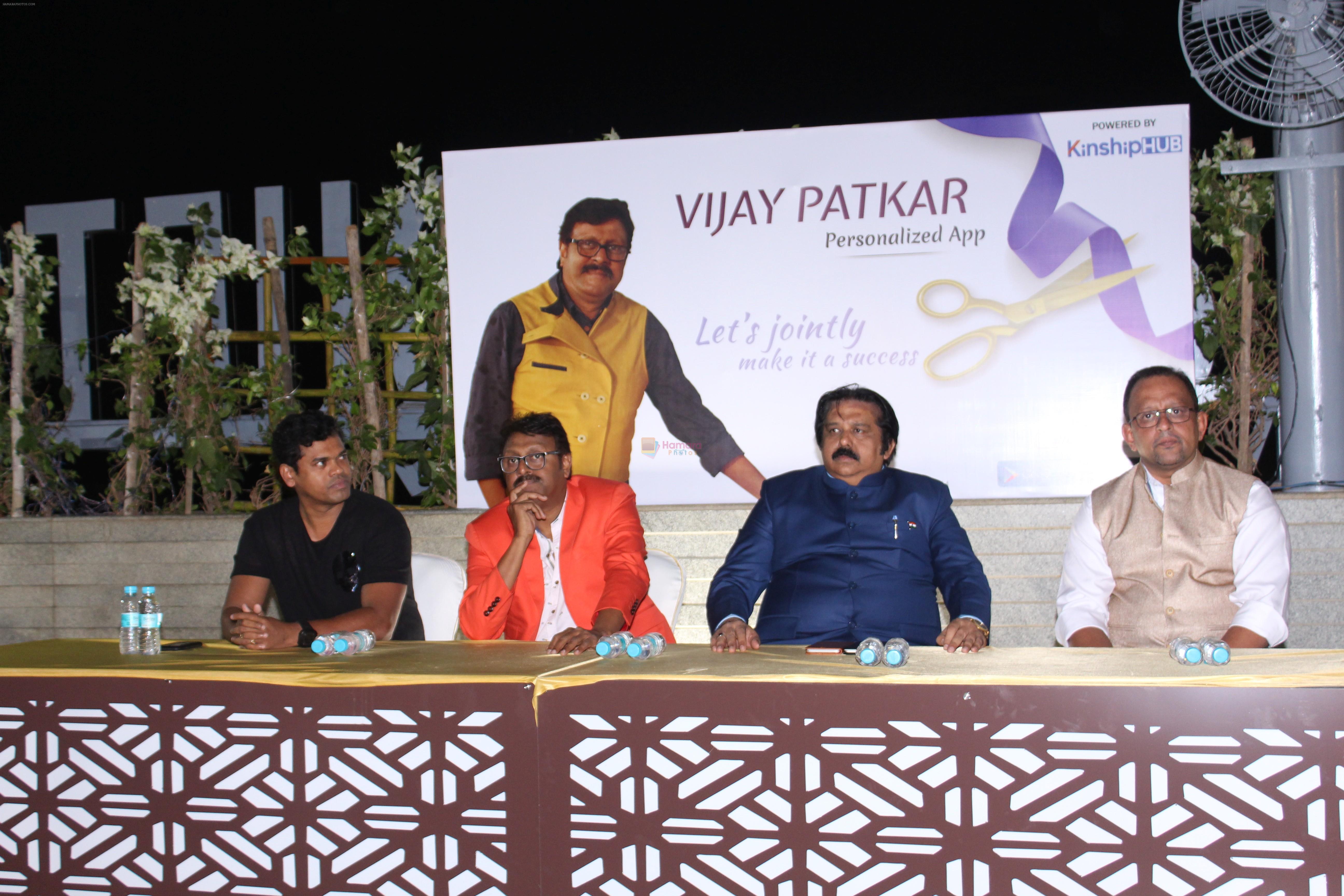 Siddharth Jadhav at the launch of Vijay Patkar Personalised App on 5th ...