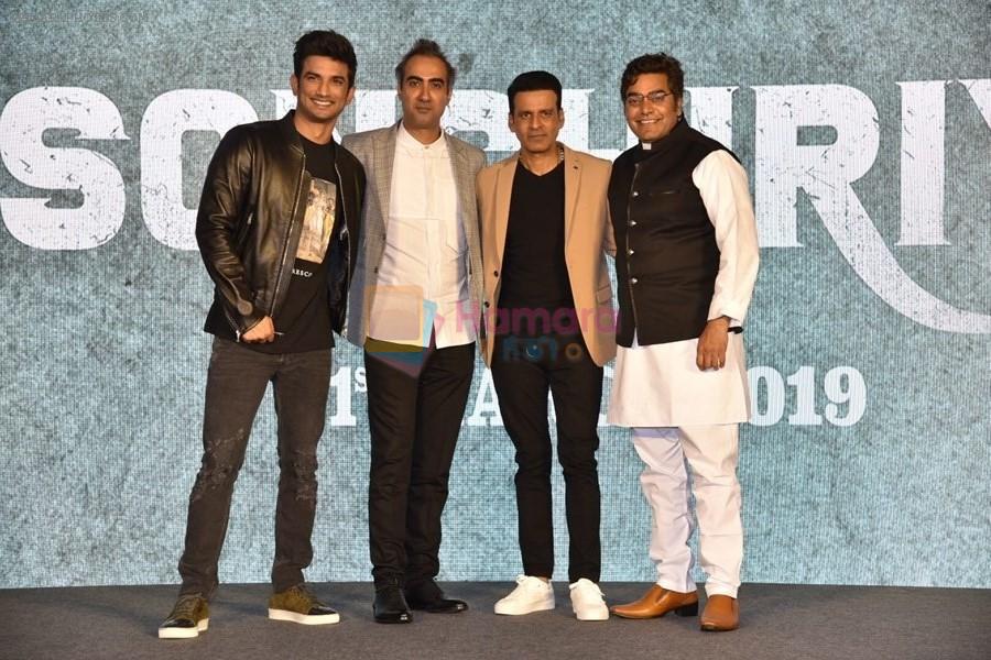 Sushant Singh Rajput, Ranvir Shorey, Ashutosh Rana, Manoj Bajpai at the ...