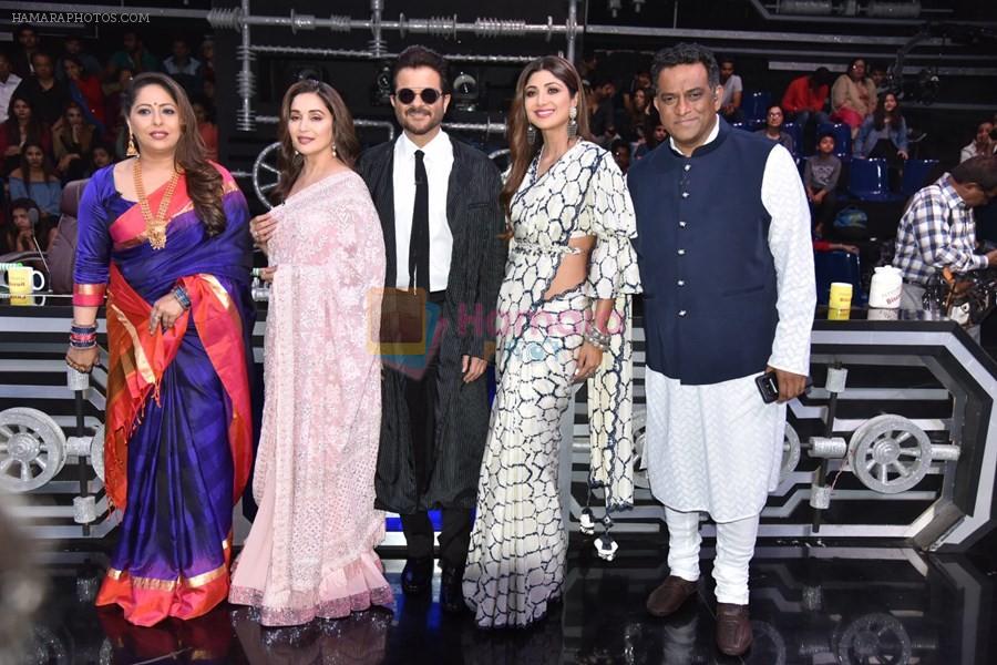 Anil Kapoor, Madhuri Dixit, Shilpa Shetty, Anurag Basu, Geeta Kapoor on ...