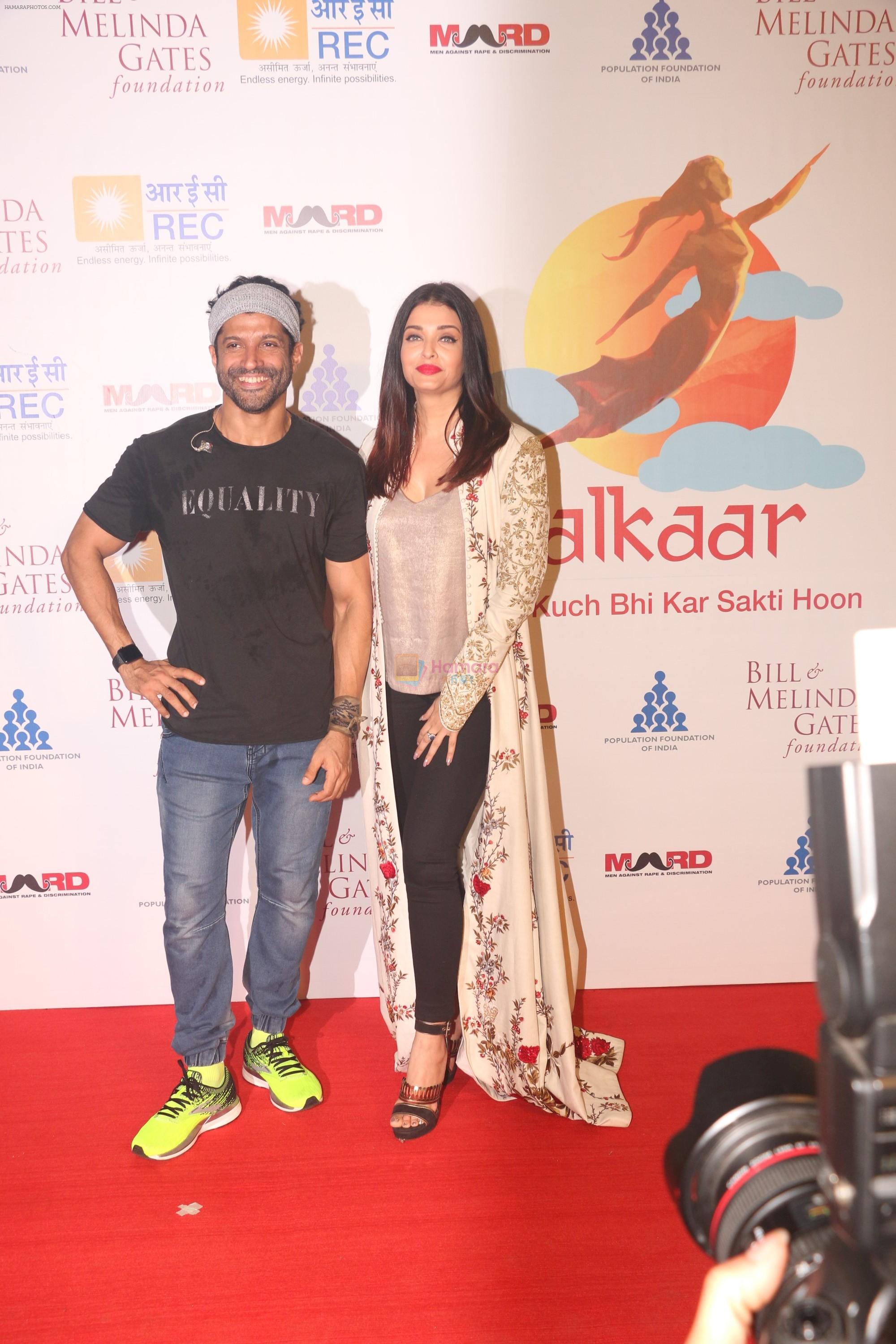 Aishwarya Rai Bachchan, Farhan Akhtar at Lalkaar concert by Farhan ...