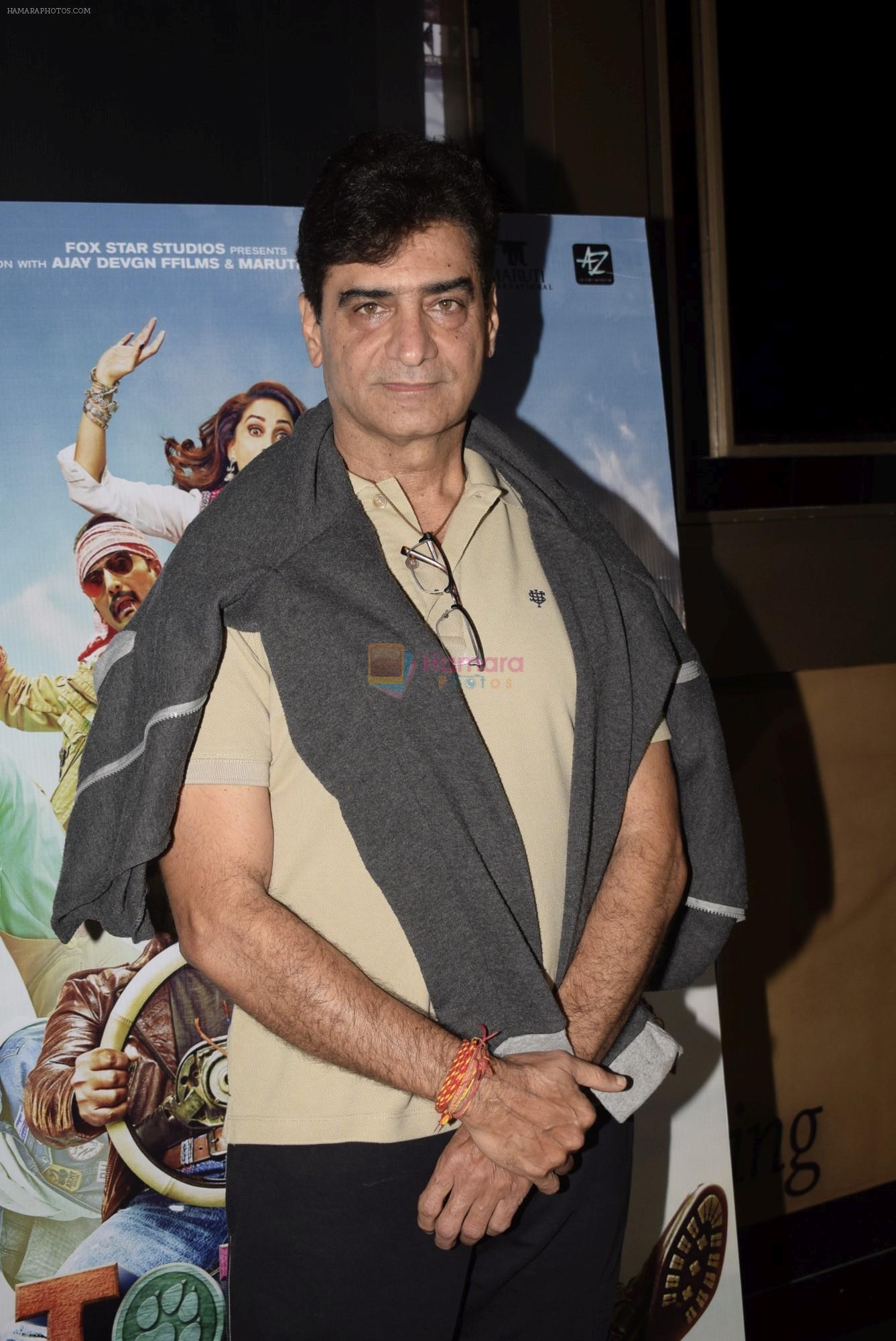 Indra Kumar at the Screening Of Total Dhamaal At Pvr on 23rd Feb 2019 ...