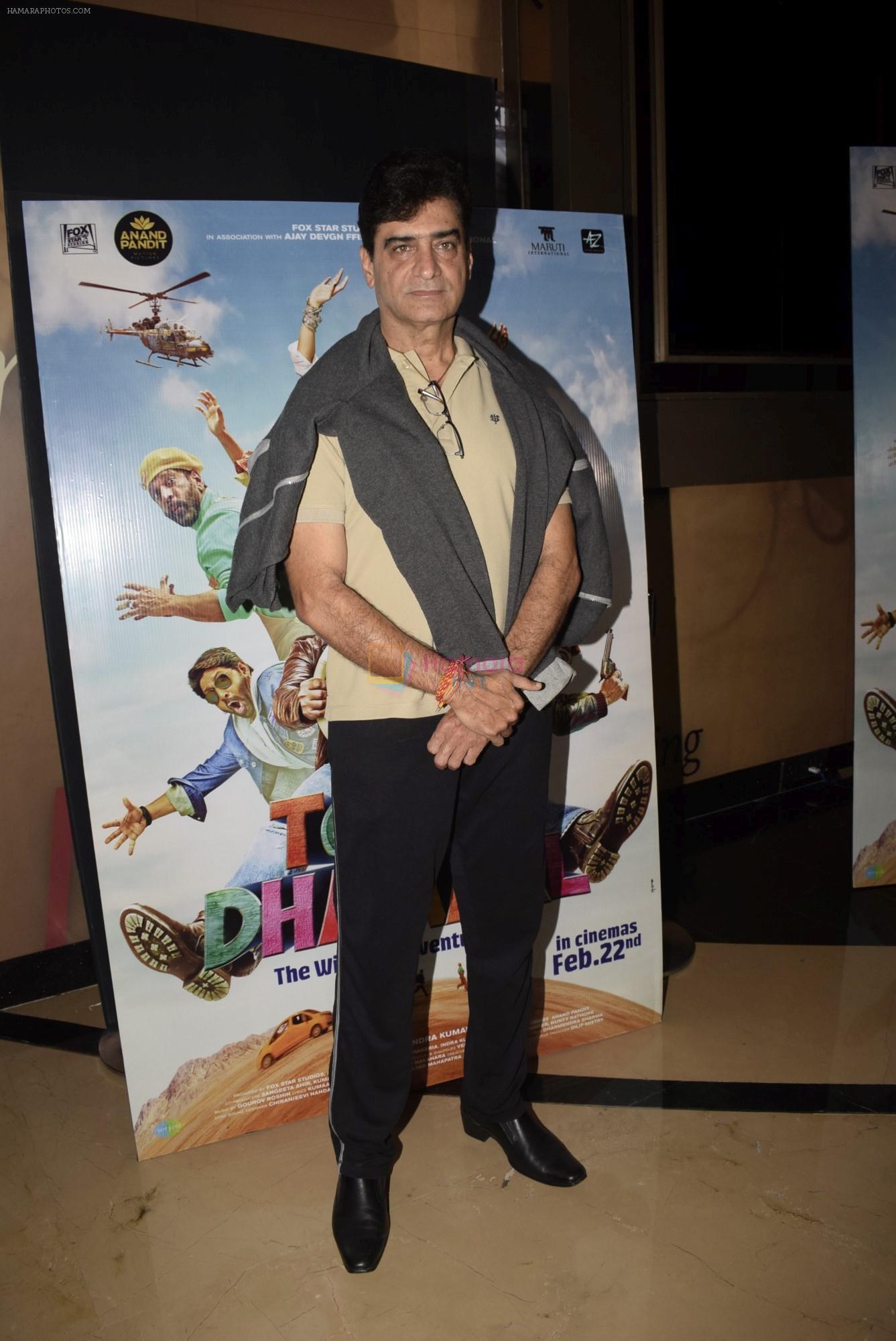 Indra Kumar at the Screening Of Total Dhamaal At Pvr on 23rd Feb 2019 ...