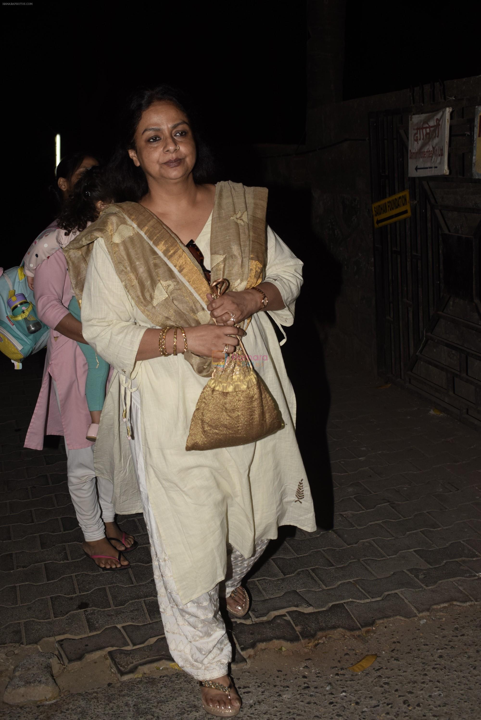 Neelima Azeem spotted at juhu on 27th Feb 2019 / Neelima Azeem ...
