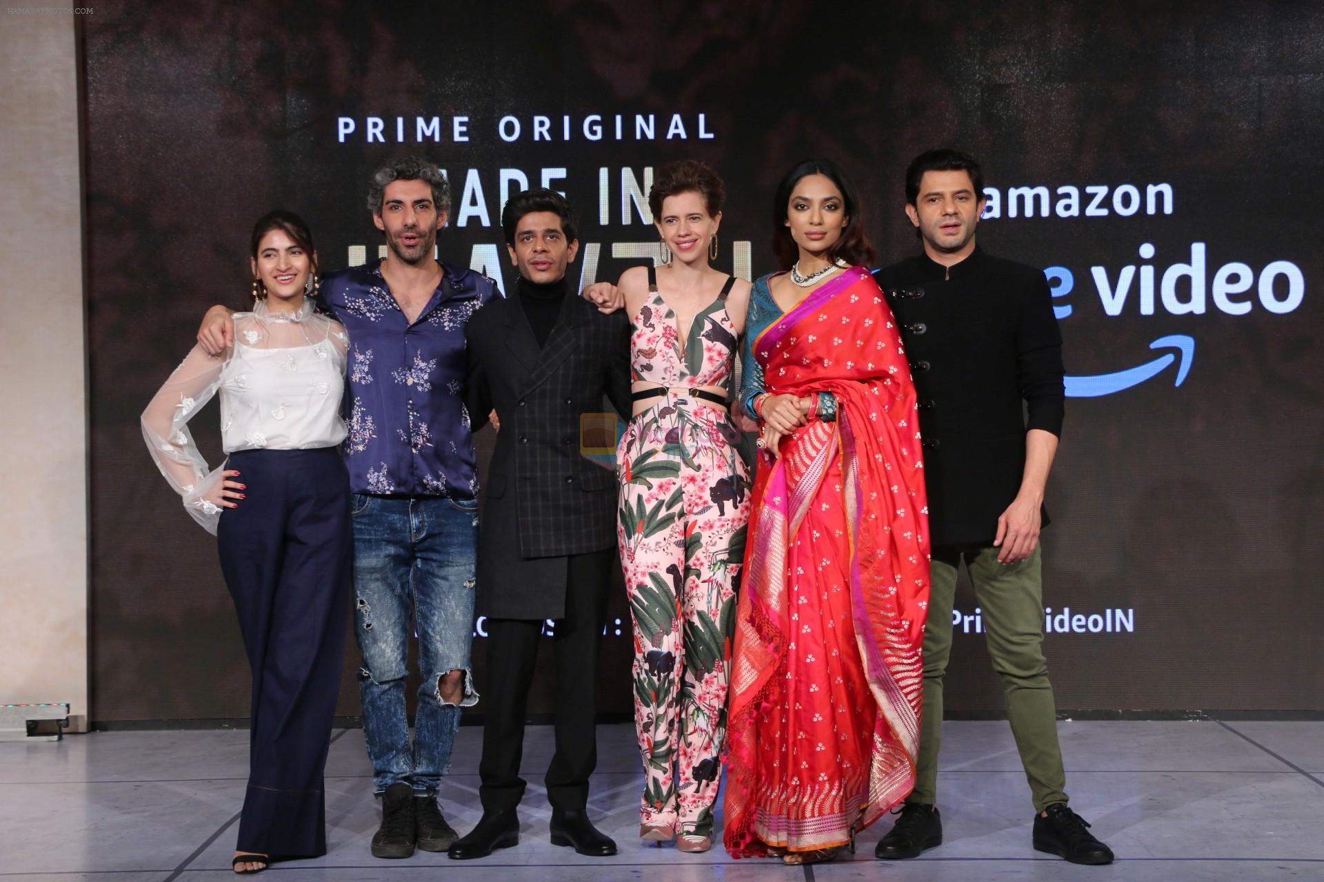 Kalki Koechlin, Sobhita Dhulipala, Arjun Mathur, Jim Sarbh at the ...