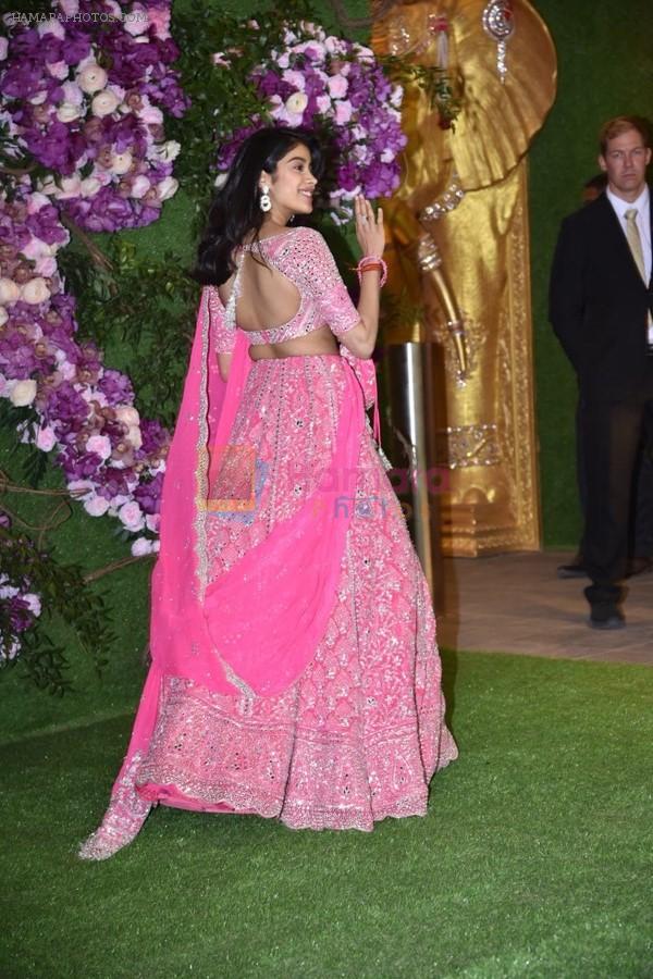 Janhvi Kapoor at Akash Ambani & Shloka Mehta wedding in Jio World ...