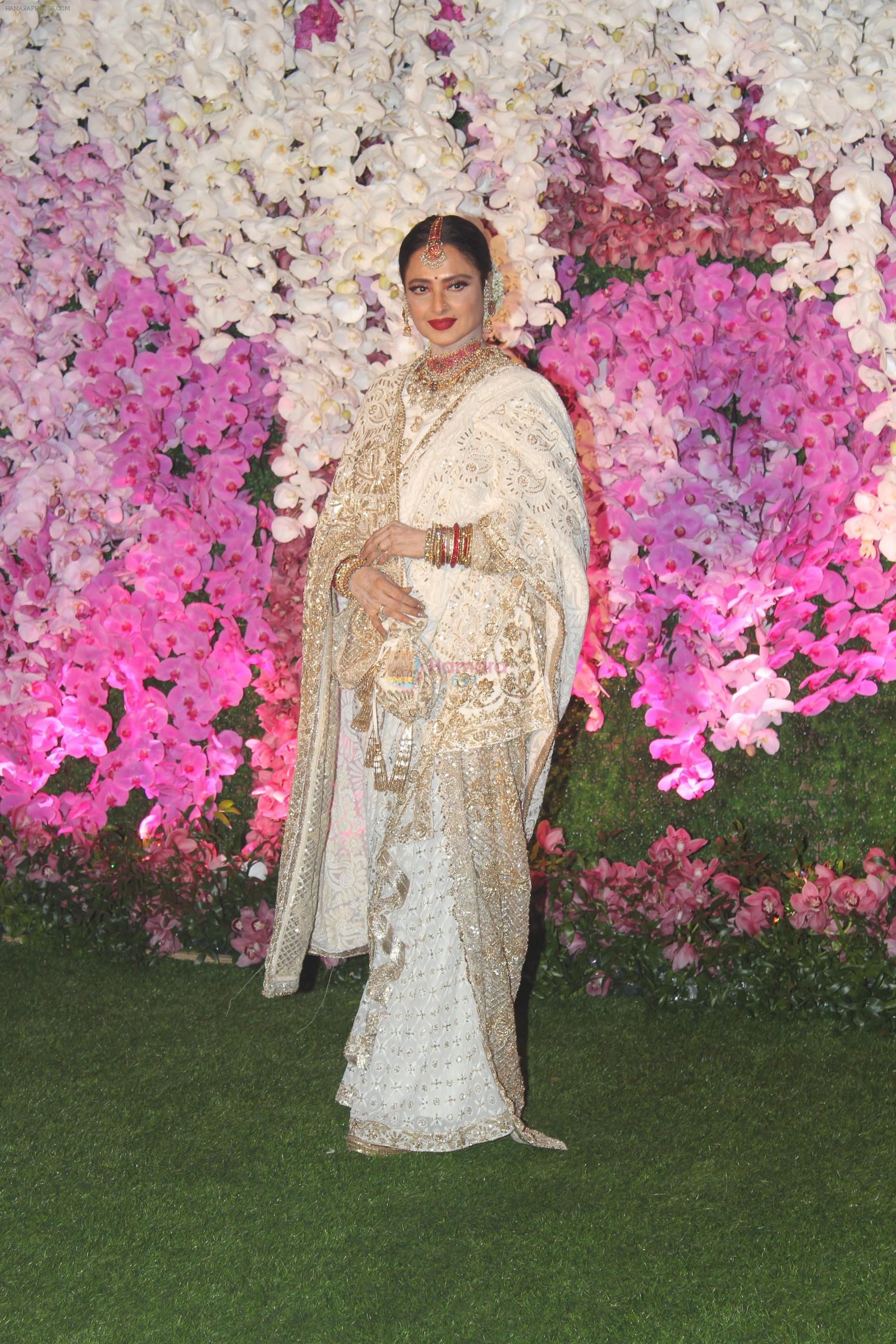Rekha at Akash Ambani & Shloka Mehta wedding in Jio World Centre bkc on ...