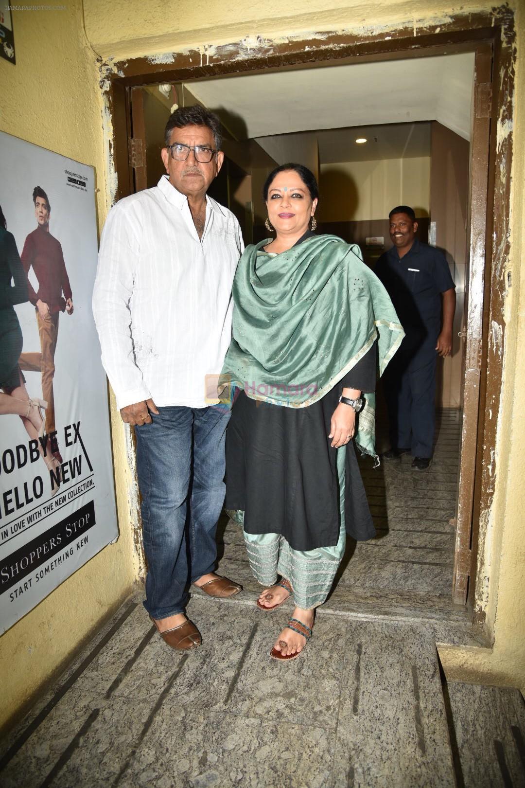 Tanvi Azmi at the Screening of movie photograph on 13th March 2019 ...