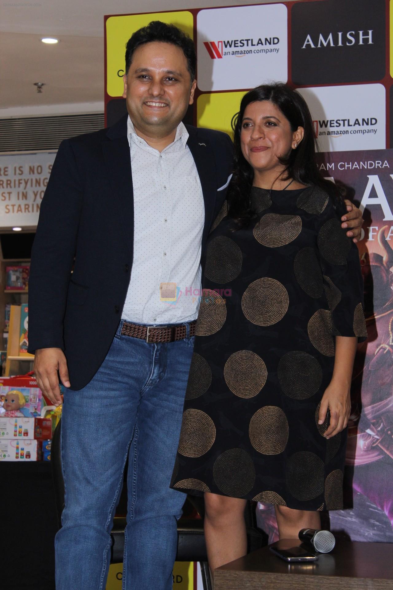 Zoya Akhtar Unveil The Book Of Author Amish Tripathi Raavan Enemy Of ...