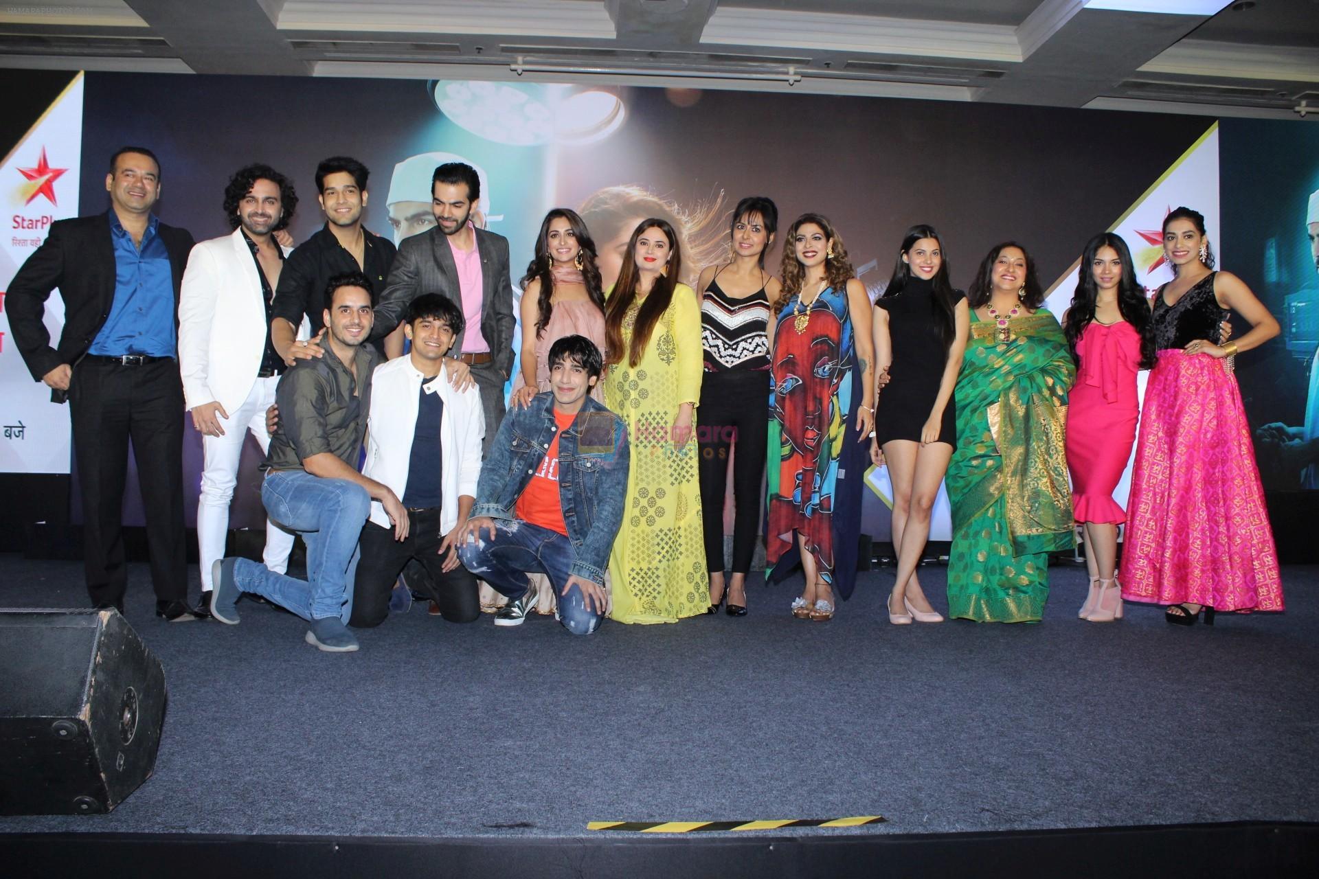 Dipika Kakar, Karan Grover, Rashmi Desai, Tanaaz Irani at the launch of ...