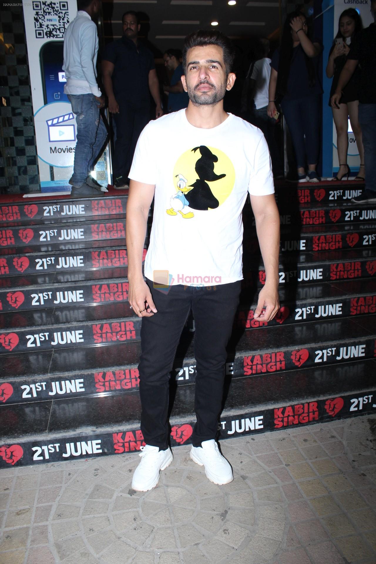 Jay Bhanushali at Kabir Singh screening in pvr icon, andheri on 20th ...