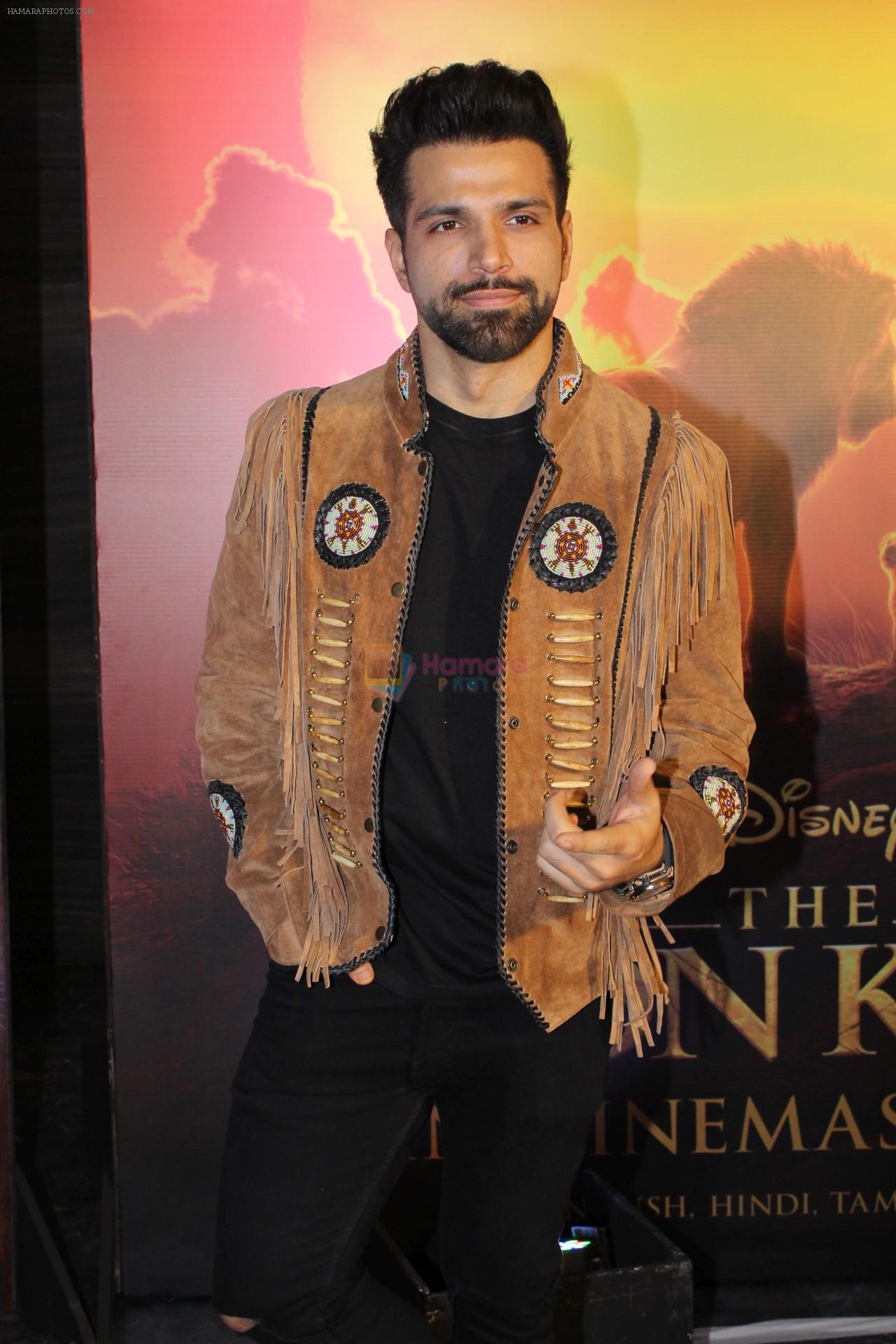 Rithvik Dhanjani at the Special screening of film The Lion King on 18th ...
