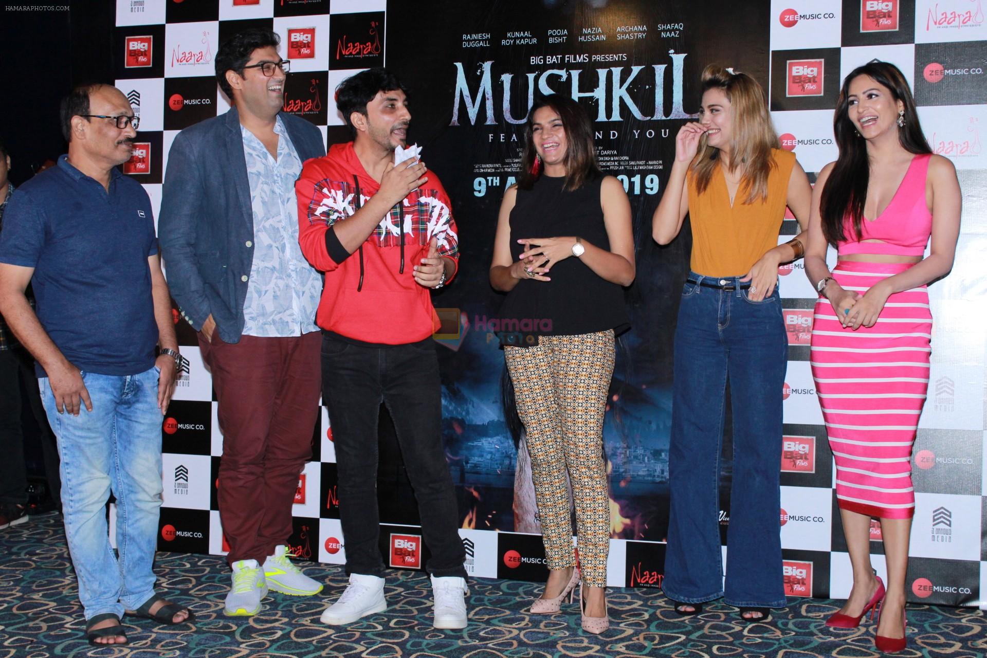 Kunaal Roy Kapur, Nazia Hussain, Pooja Bisht At The Song Launch Of Yu ...