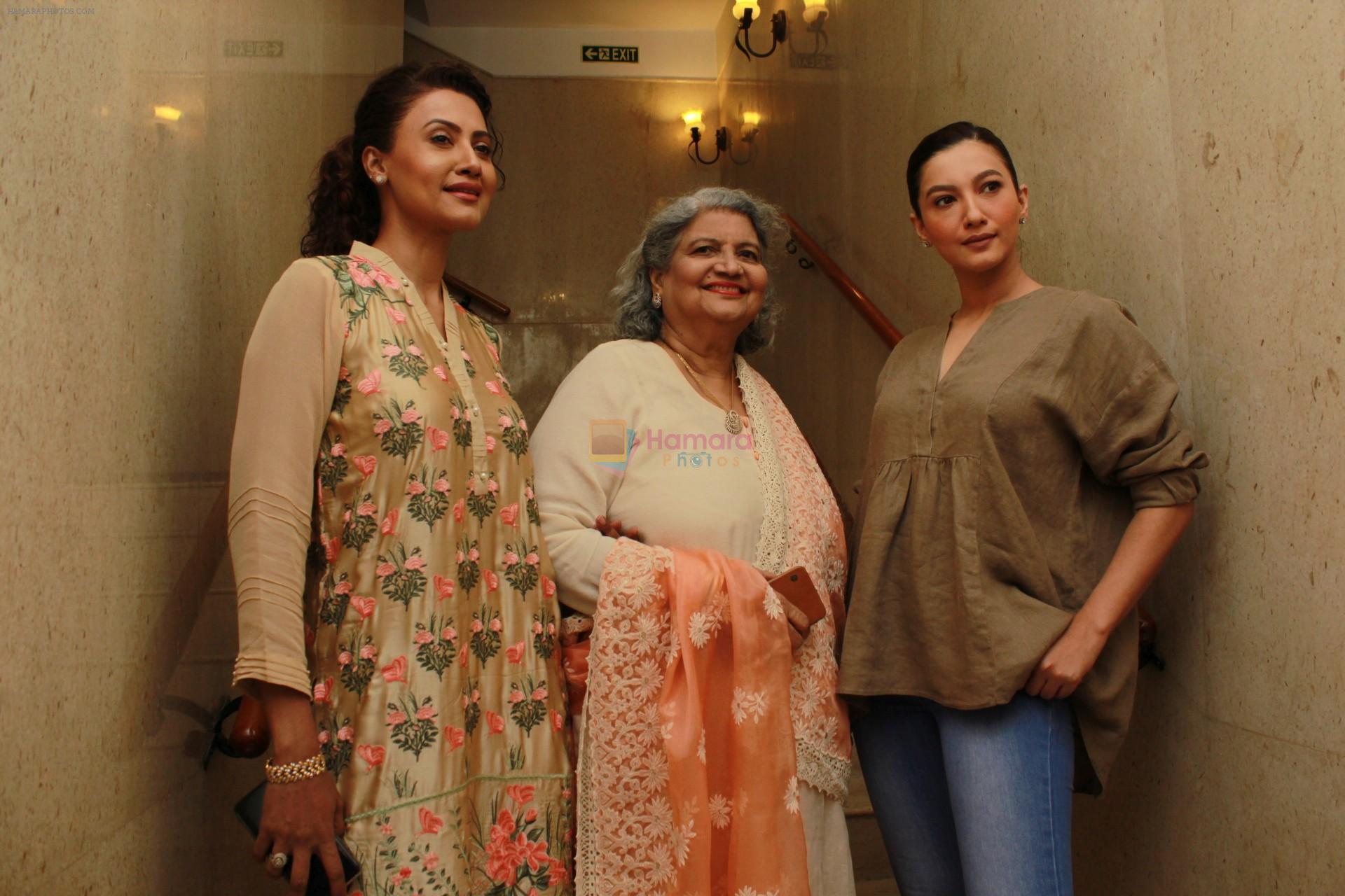 Gauhar Khan, Nigaar Khan at the Unveiling of the logo of Raapchee OTT ...