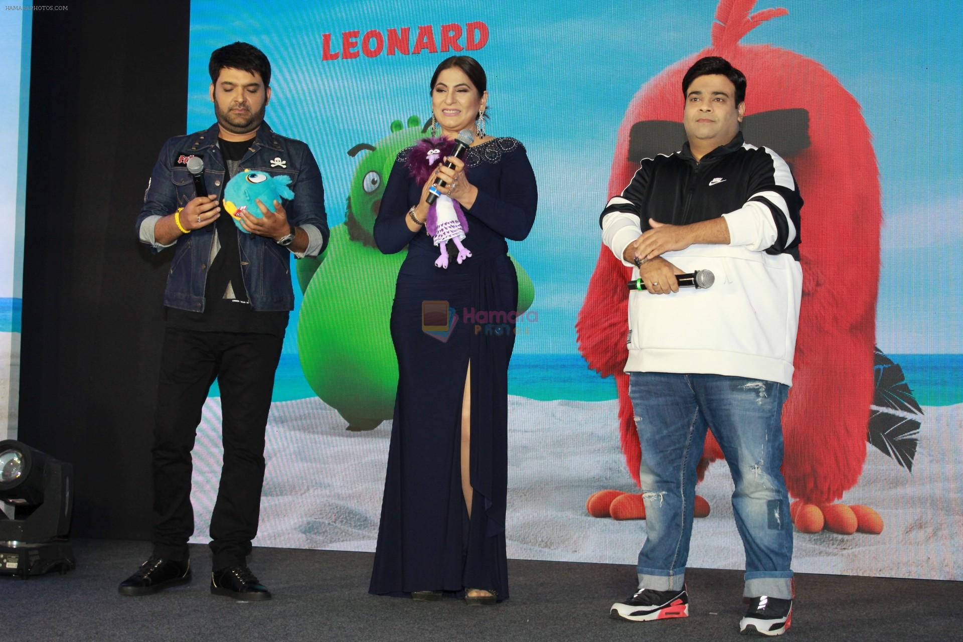 Kapil Sharma, Archana Puran Singh, Kiku Sharda attend press meet of The ...