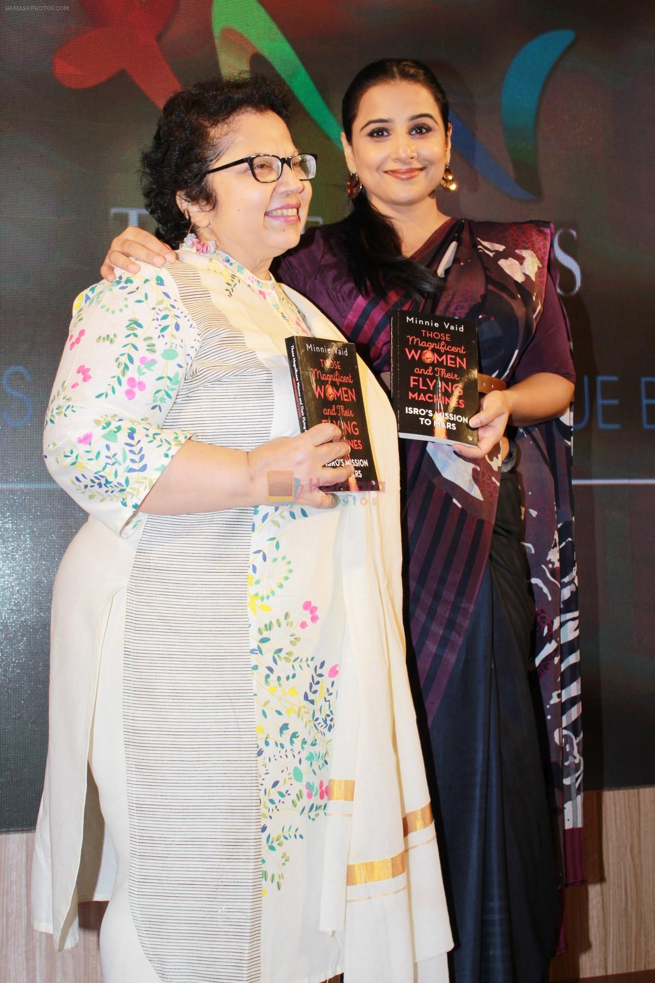 Vidya Balan at the Launch Of Minnie Vaid Book Those Magnificent Women ...