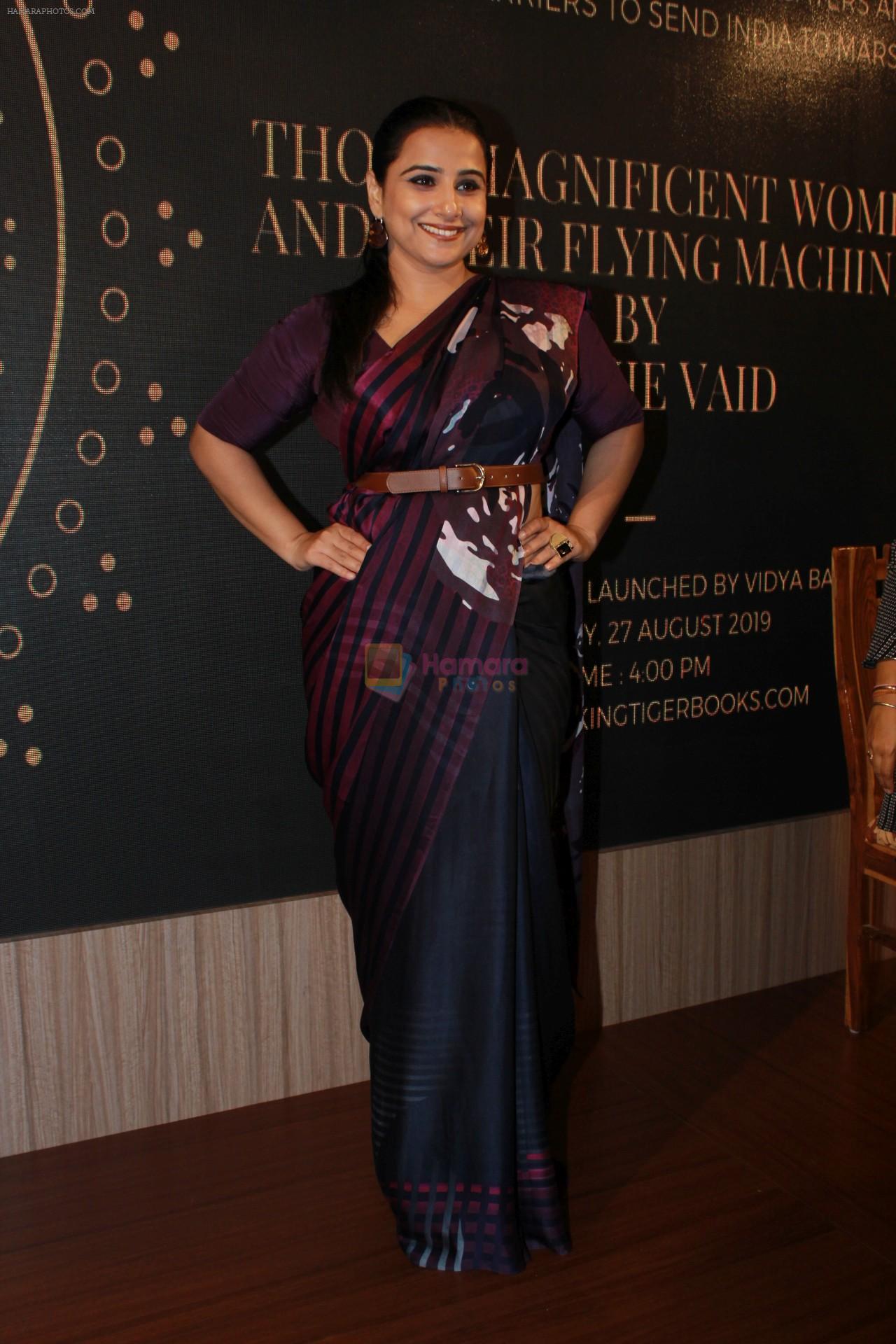 Vidya Balan at the Launch Of Minnie Vaid Book Those Magnificent Women ...