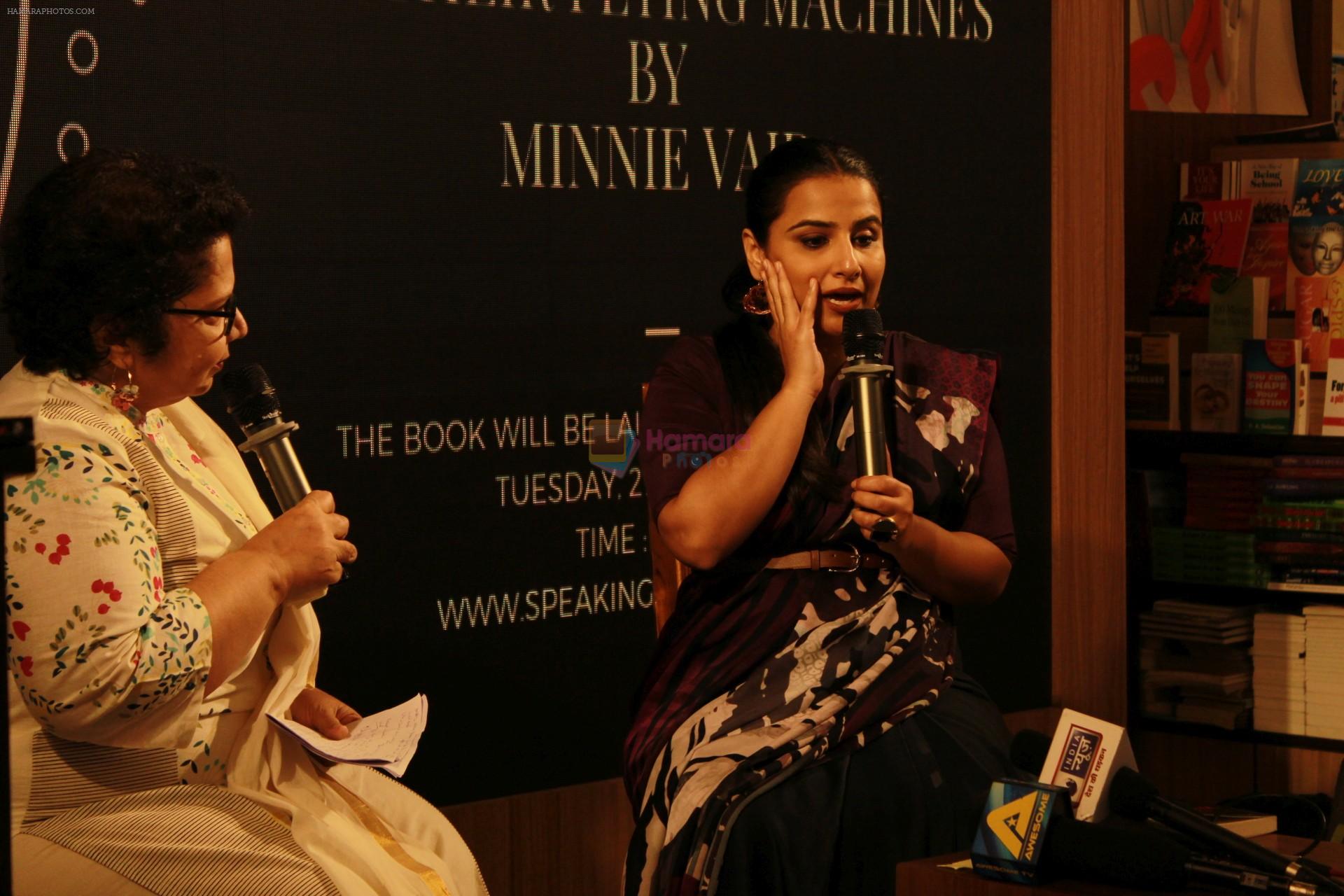 Vidya Balan at the Launch Of Minnie Vaid Book Those Magnificent Women ...