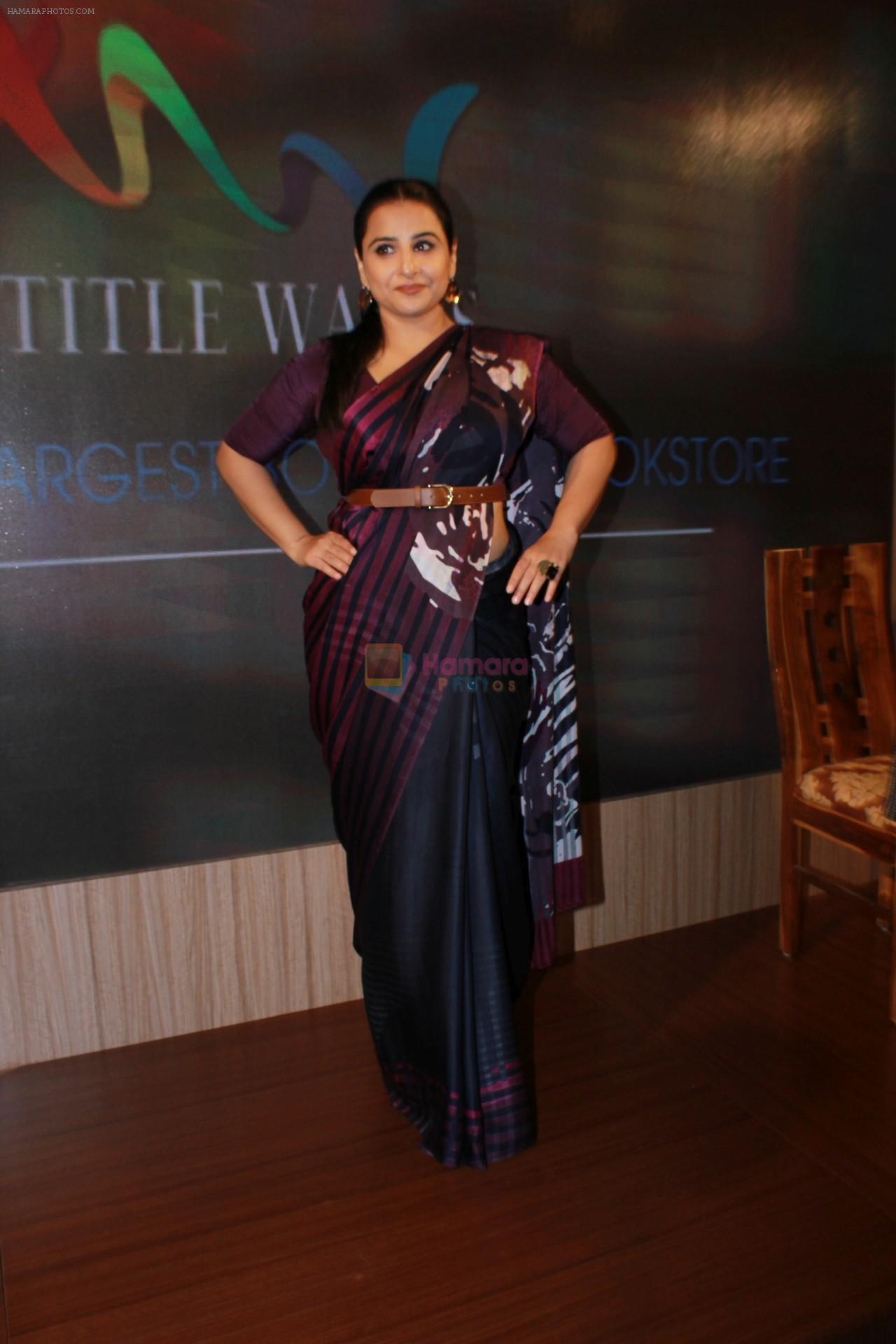 Vidya Balan at the Launch Of Minnie Vaid Book Those Magnificent Women ...