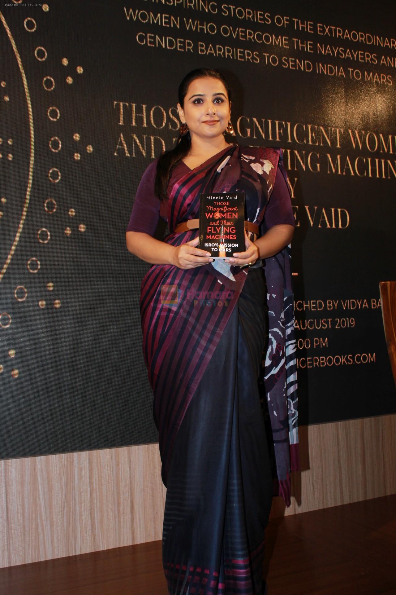 Vidya Balan at the Launch Of Minnie Vaid Book Those Magnificent Women ...