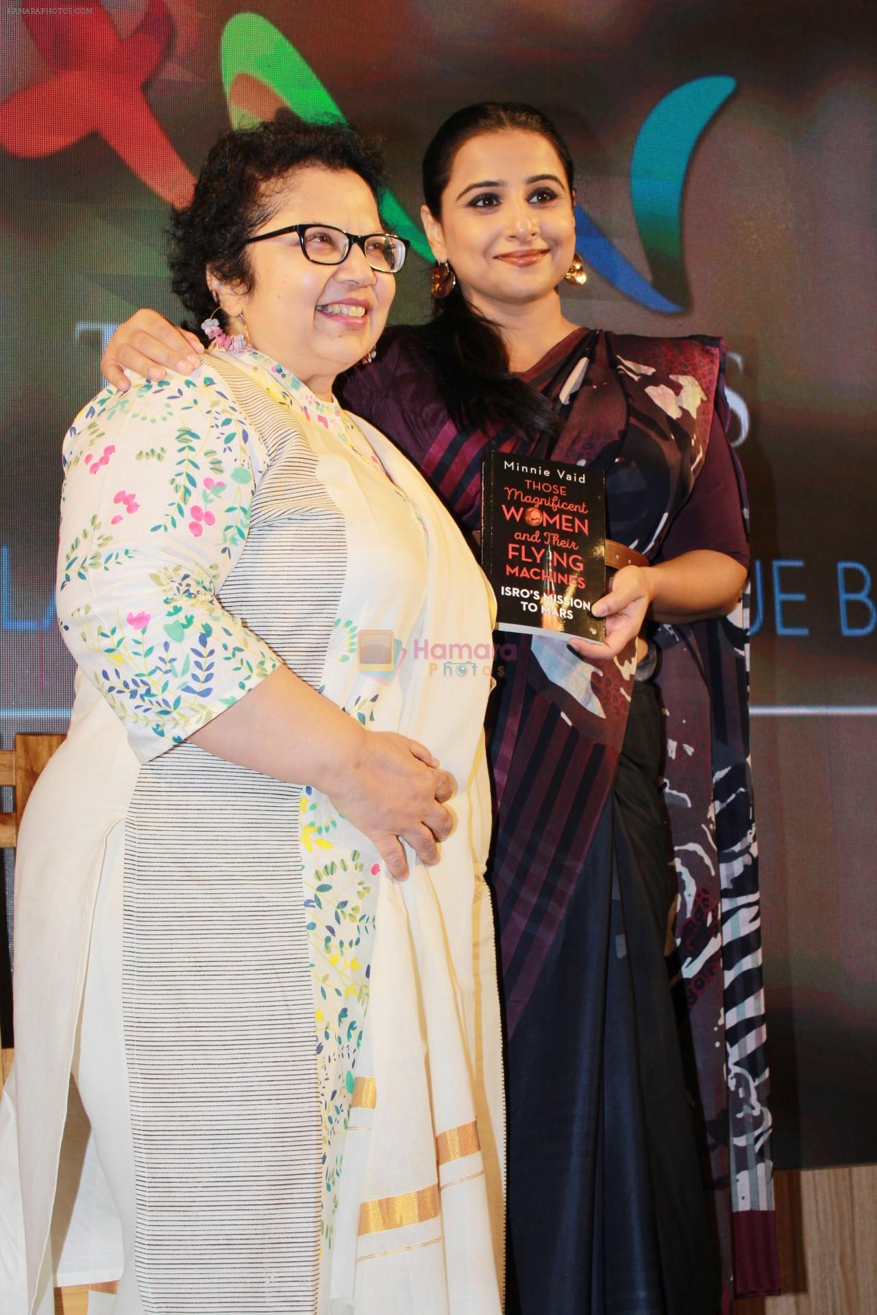 Vidya Balan at the Launch Of Minnie Vaid Book Those Magnificent Women ...
