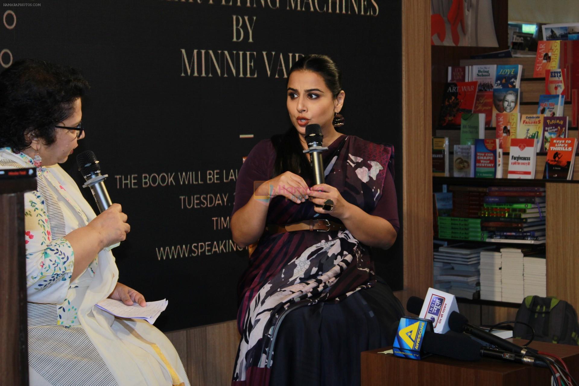 Vidya Balan at the Launch Of Minnie Vaid Book Those Magnificent Women ...