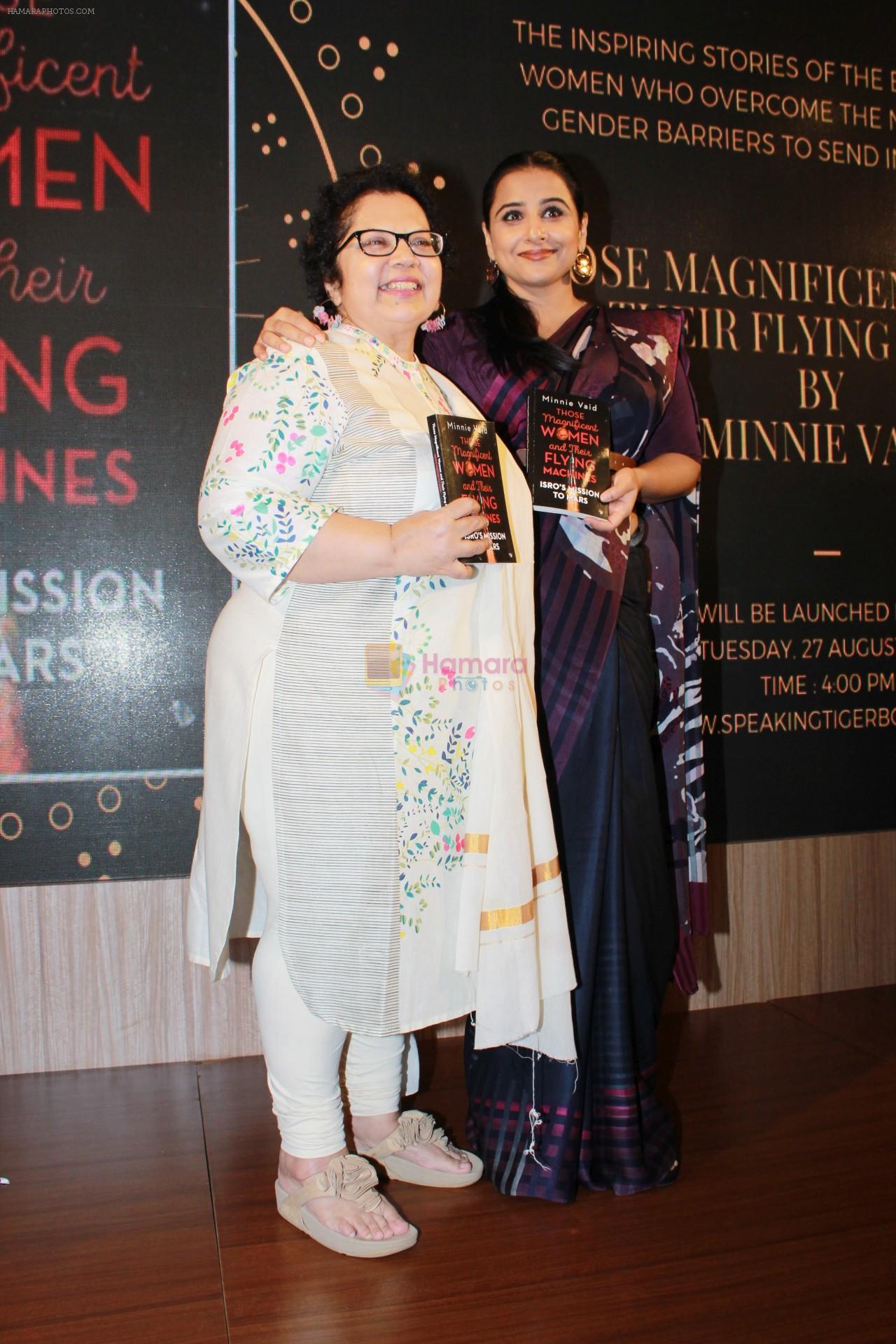 Vidya Balan at the Launch Of Minnie Vaid Book Those Magnificent Women ...