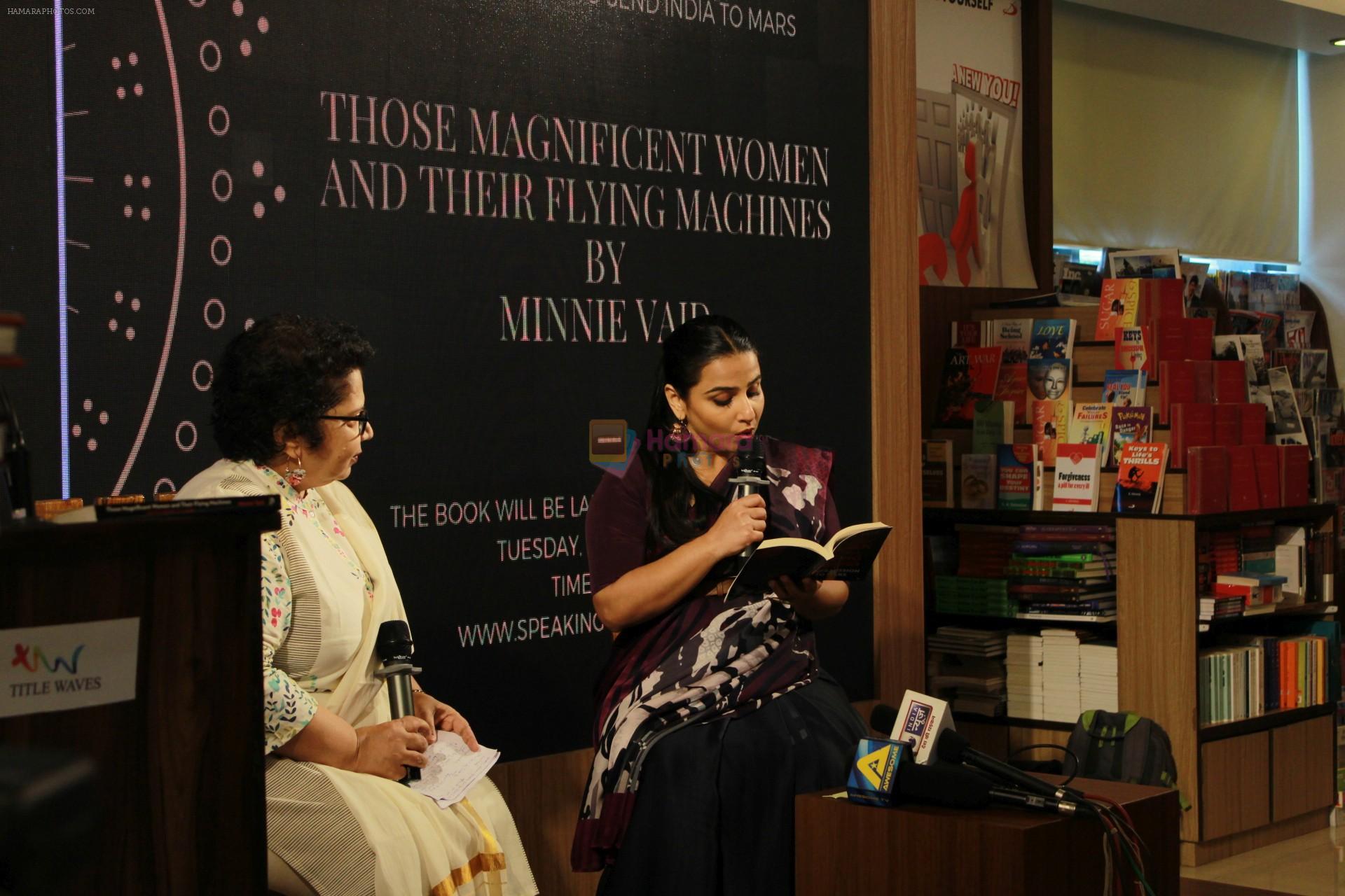 Vidya Balan at the Launch Of Minnie Vaid Book Those Magnificent Women ...
