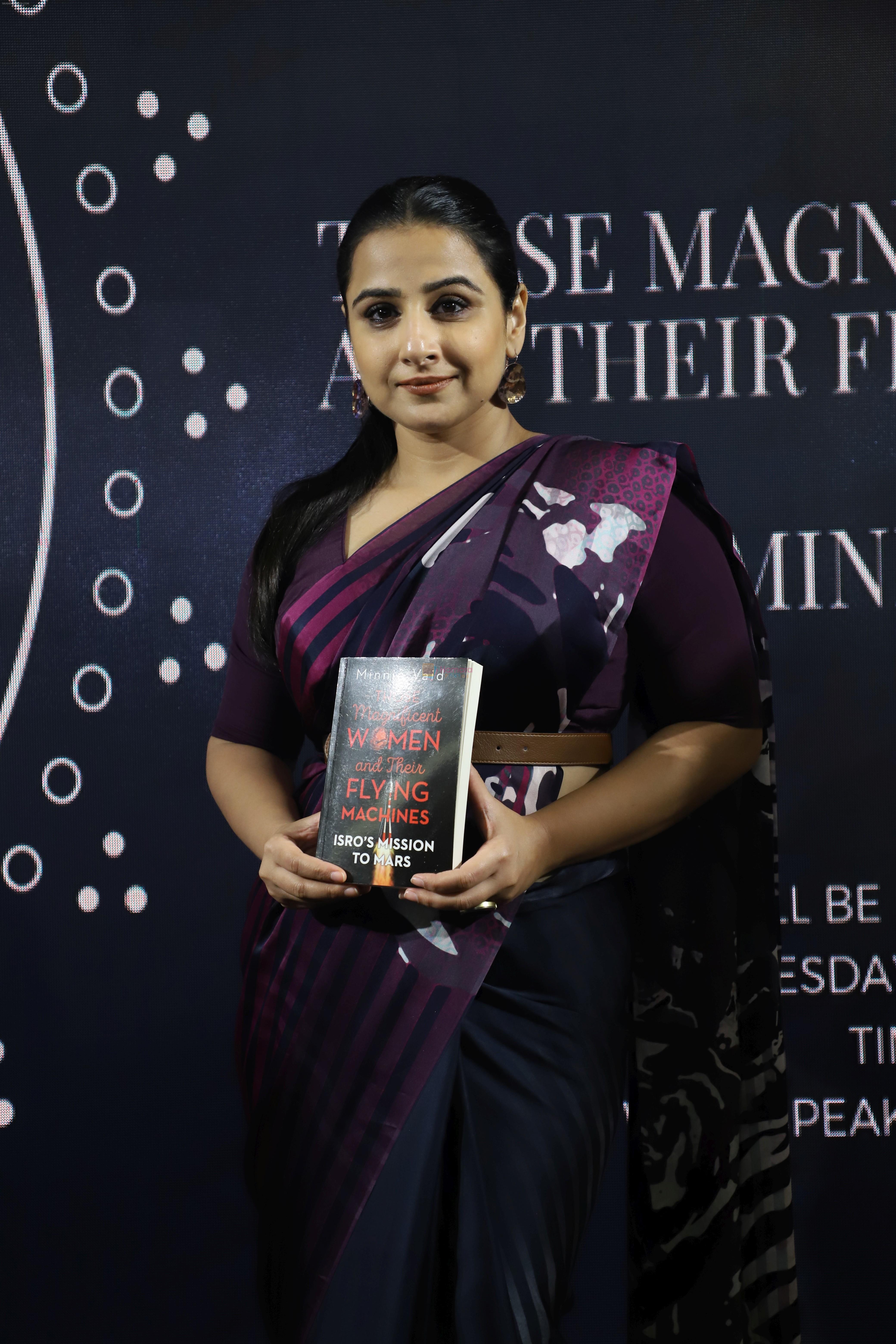 Vidya Balan at the Launch Of Minnie Vaid Book Those Magnificent Women ...