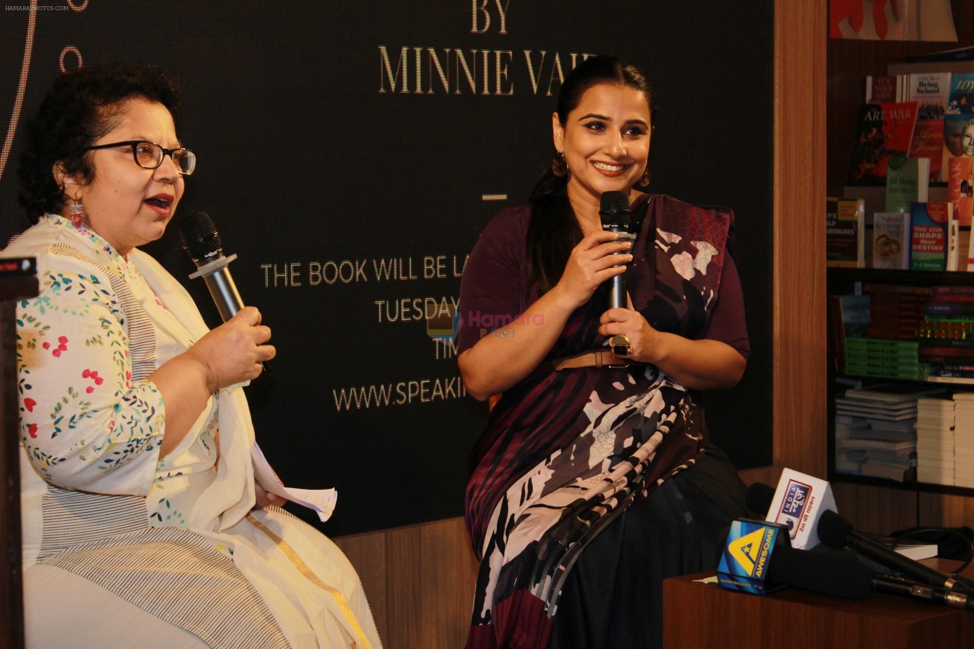 Vidya Balan at the Launch Of Minnie Vaid Book Those Magnificent Women ...