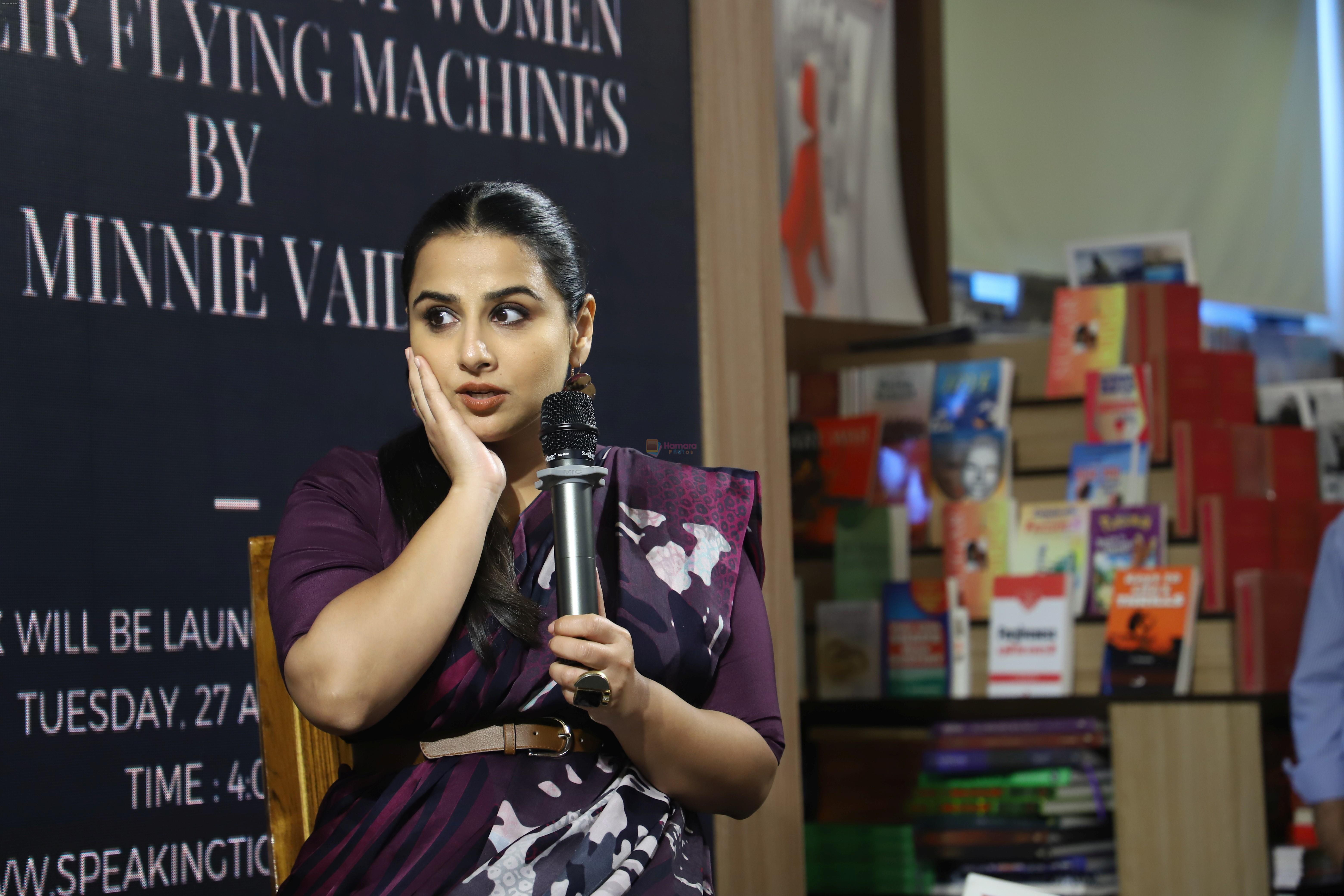 Vidya Balan at the Launch Of Minnie Vaid Book Those Magnificent Women ...