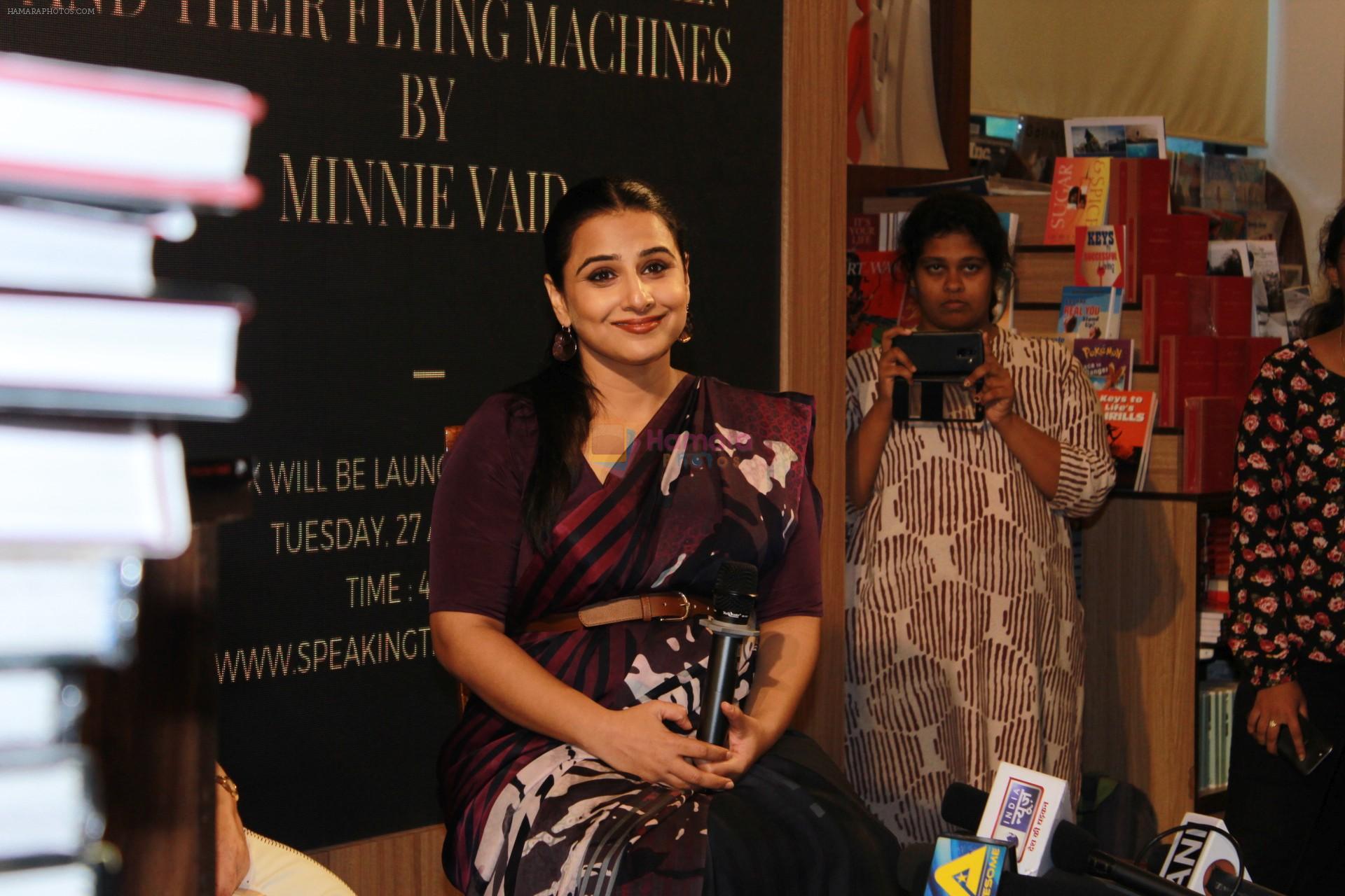 Vidya Balan at the Launch Of Minnie Vaid Book Those Magnificent Women ...
