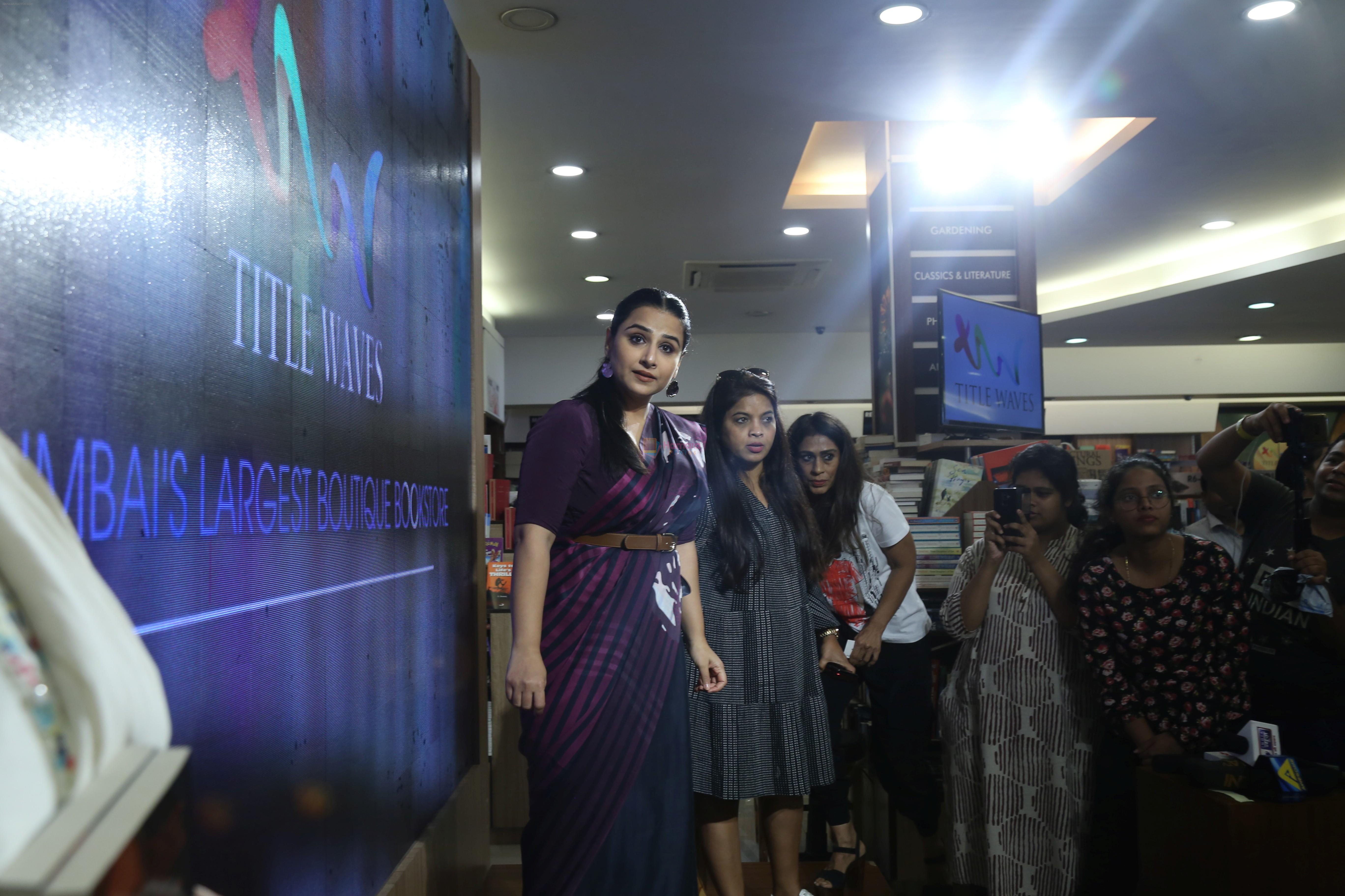 Vidya Balan at the Launch Of Minnie Vaid Book Those Magnificent Women ...