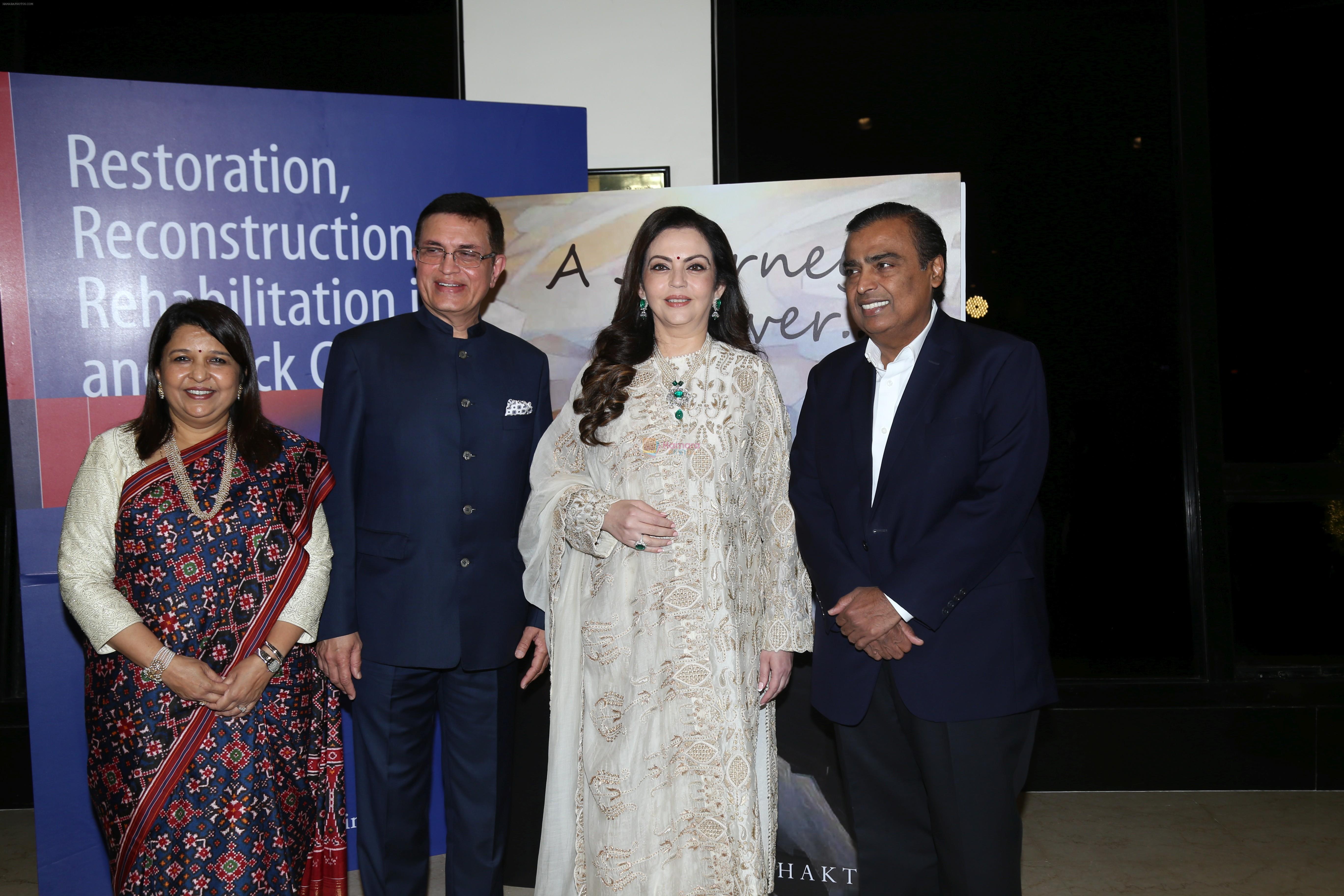 Mukesh & Nita Ambani at the book launch of Dr Vijay Haribhakti at ...