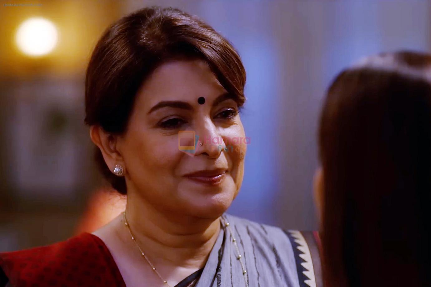 Divya Seth Shah in City Of Dreams - Season 3 / City of Dreams ...