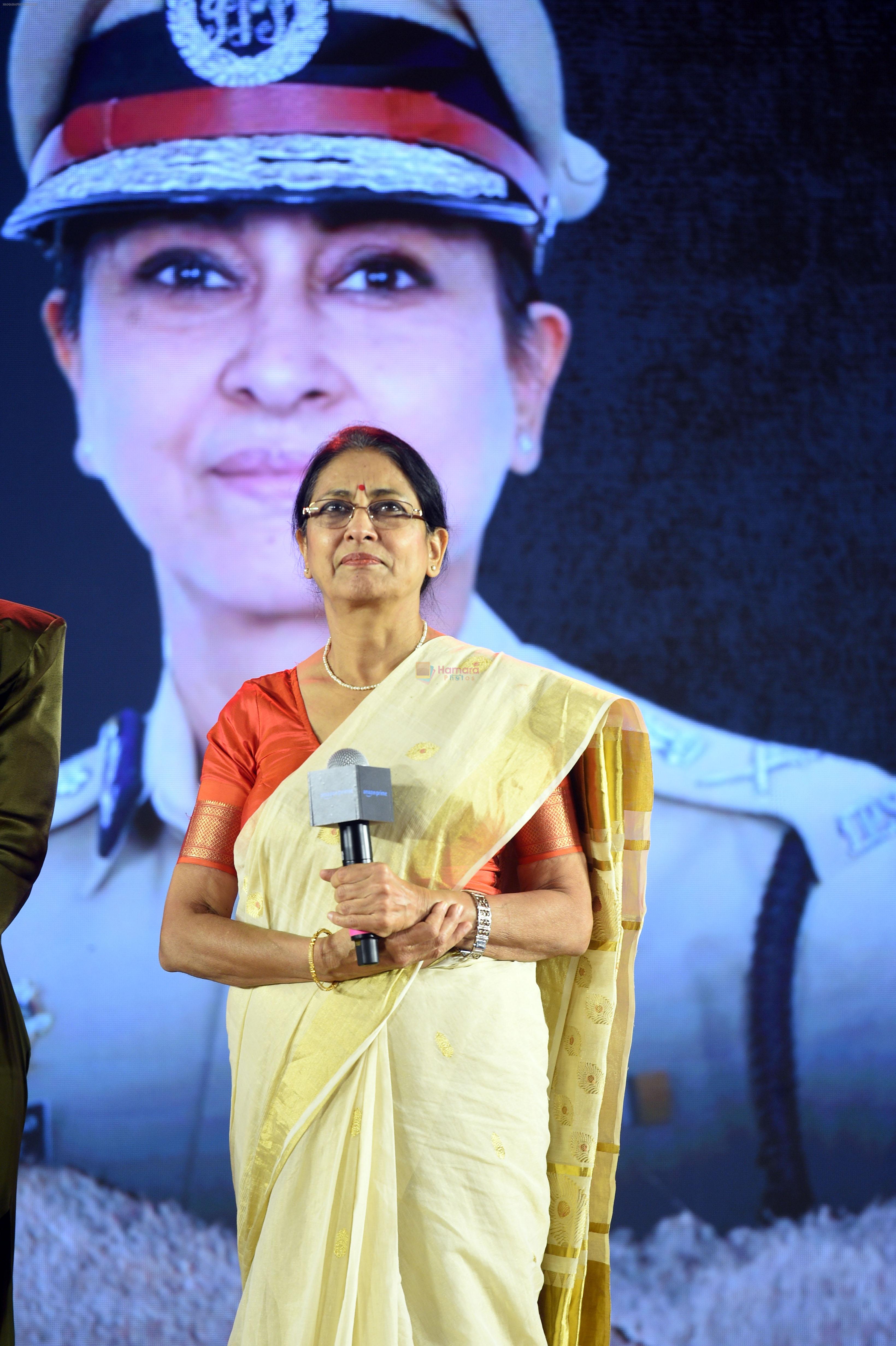 Meeran Chadha Borwarkar at the trailer launch oF Film Dahaad on 3 May ...