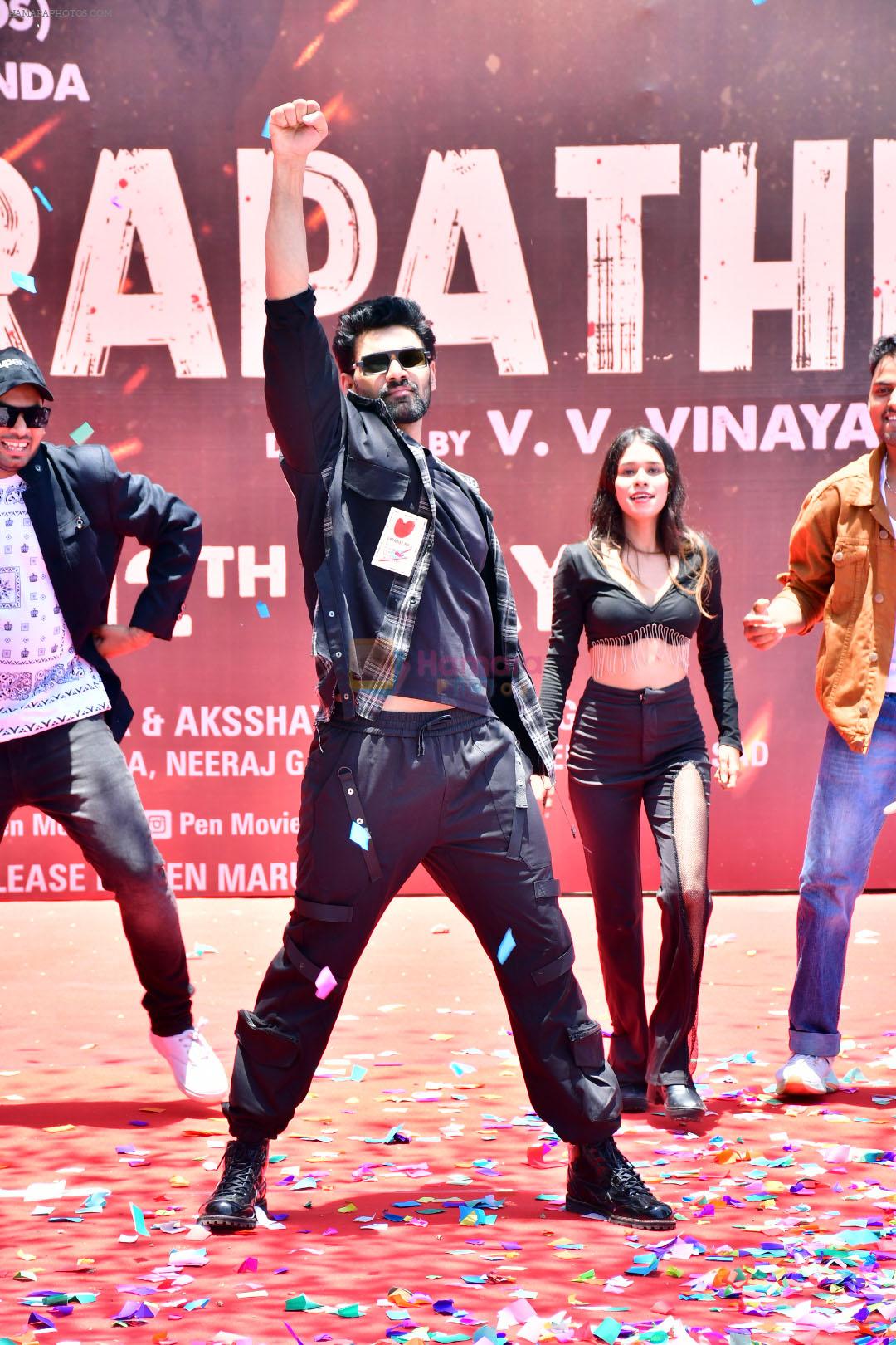 Bellamkonda Sai Sreenivas at the trailer launch of 2023 film ...