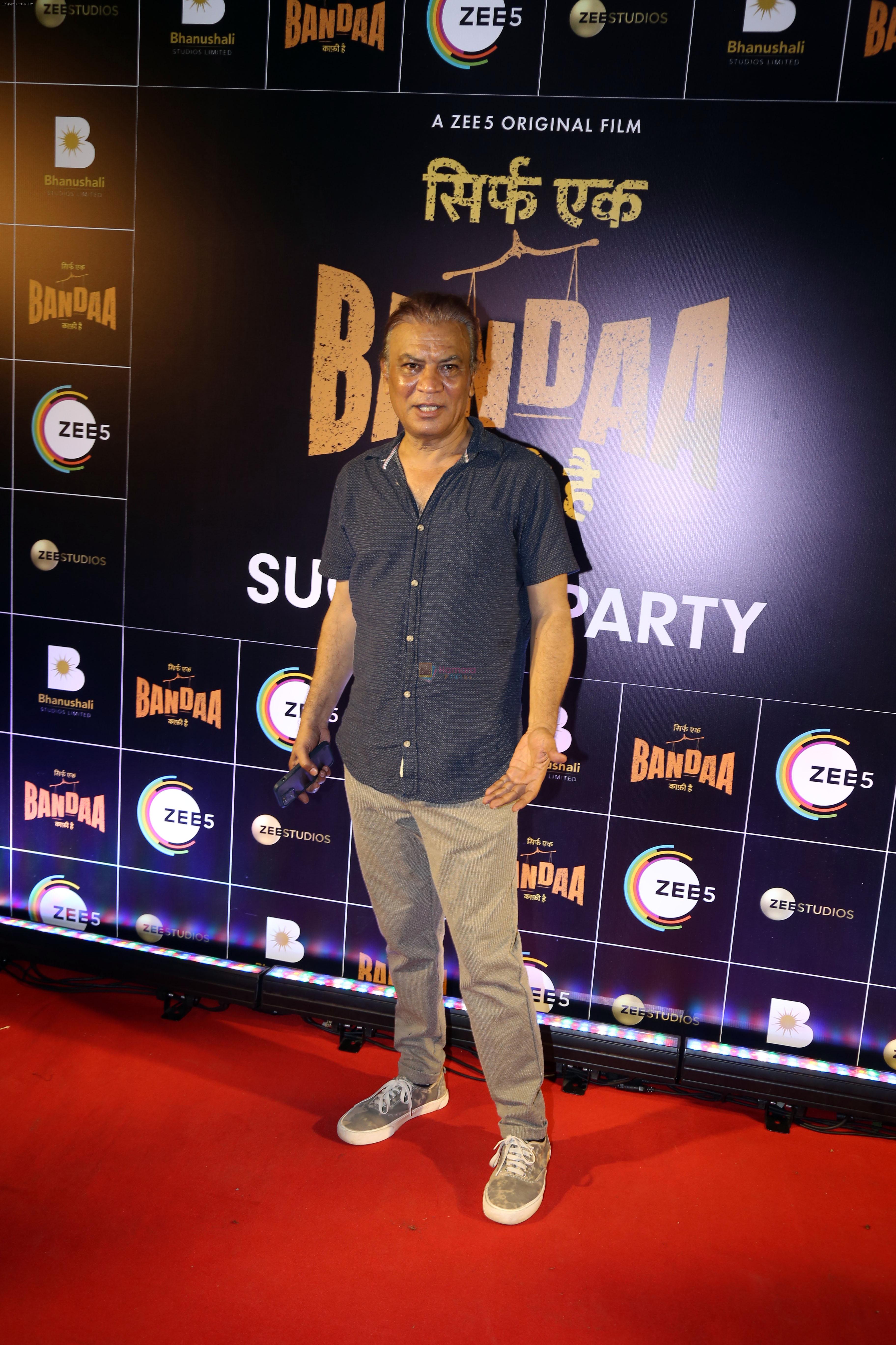 Vipin Sharma at Success Party Of Film Sirf Ek Bandaa Kaafi Hai ...